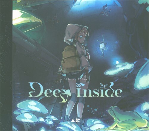 #ffffff records (ARForest) 「同人音楽CD」 Deep Inside | まんだらけ Mandarake