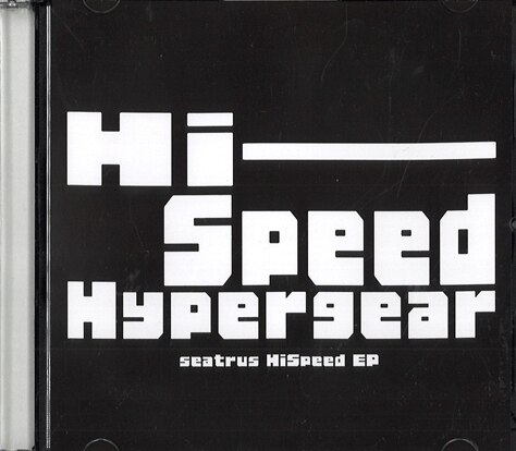 音ゲー同好会 「同人音楽CD」 Hi-Speed Hypergear | まんだらけ Mandarake