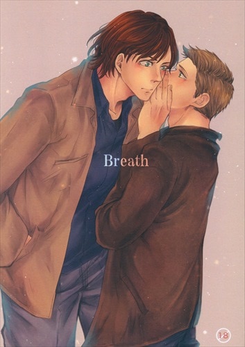 01：59 (森みずこ) Breath | まんだらけ Mandarake