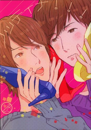 alice*dot (えぬ) ノッティナ!!! | まんだらけ Mandarake