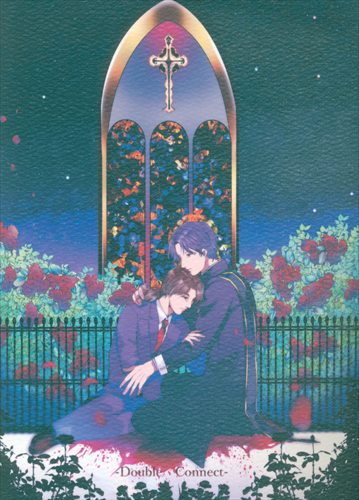 Ht. (白米/ソイ) Doble Connect *合同誌 | まんだらけ Mandarake