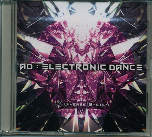 Diverse System AD:ELECTRONIC DANCE | まんだらけ Mandarake