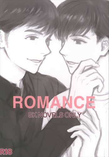 SYRAPY (さわ) ROMANCE | まんだらけ Mandarake
