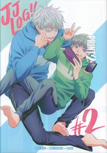 plus Alpha (エリ~) JJ LOG!! #2 *再録 | まんだらけ Mandarake
