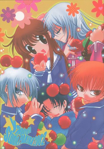Stadio PAKIRA (八百鉄) Fruits Basket Fantasy | まんだらけ Mandarake