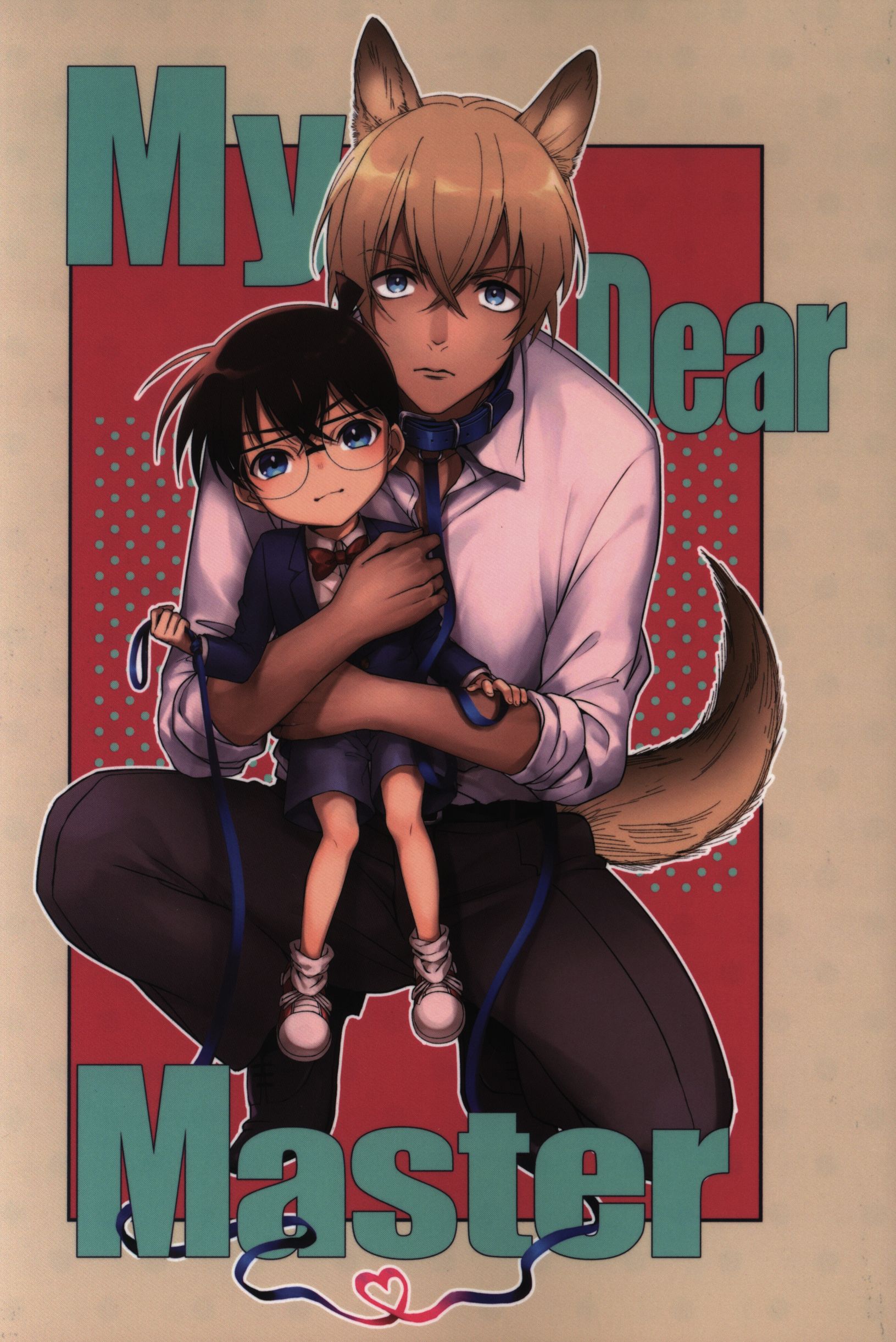 #127X (Hiroyuki) My Dear Master | まんだらけ Mandarake