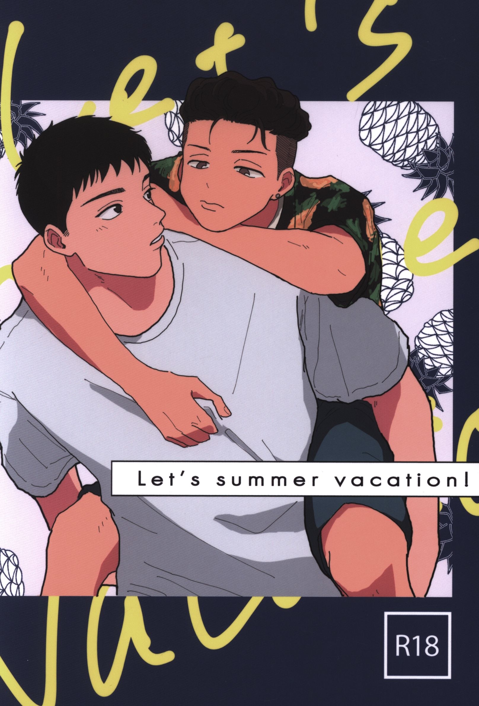 ドンキ (どん) Let's summer vacation! | まんだらけ Mandarake