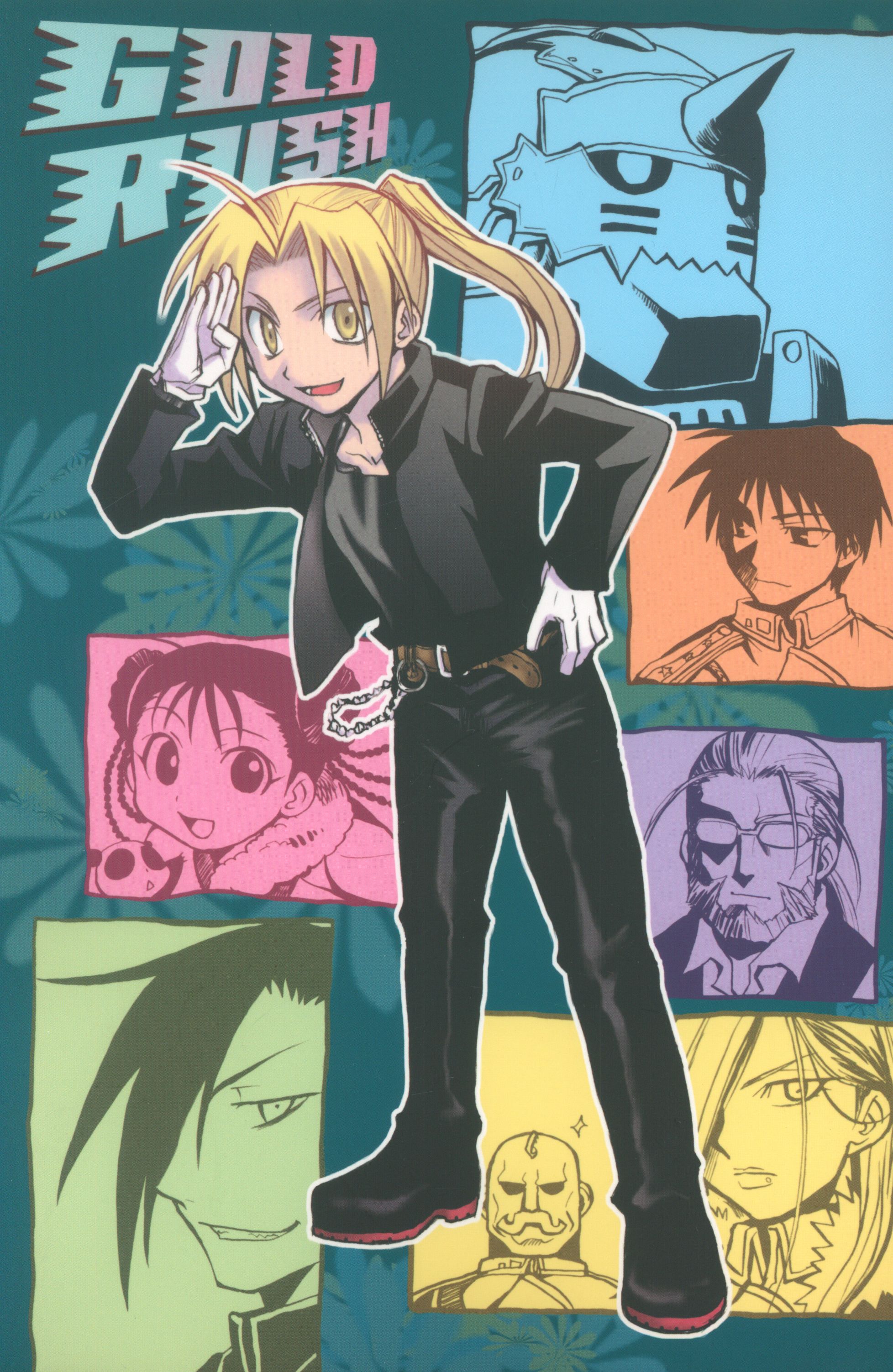 いかさま工房 (ツベルクリン辻崎) GOLD RUSH | まんだらけ Mandarake