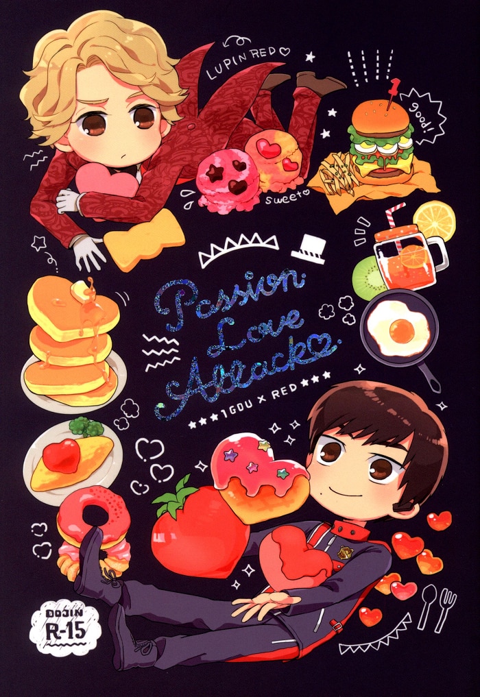 nanoka (モフ子) Passion Love Attack | まんだらけ Mandarake