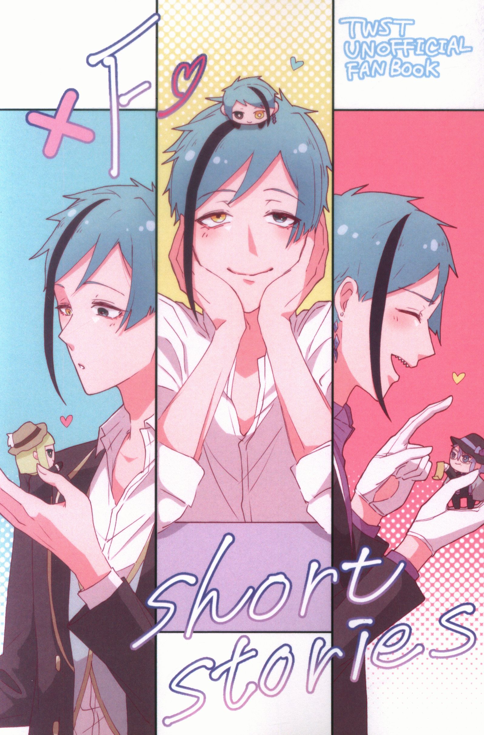Tricolor! (ミツロ) ×F short stories. | まんだらけ Mandarake