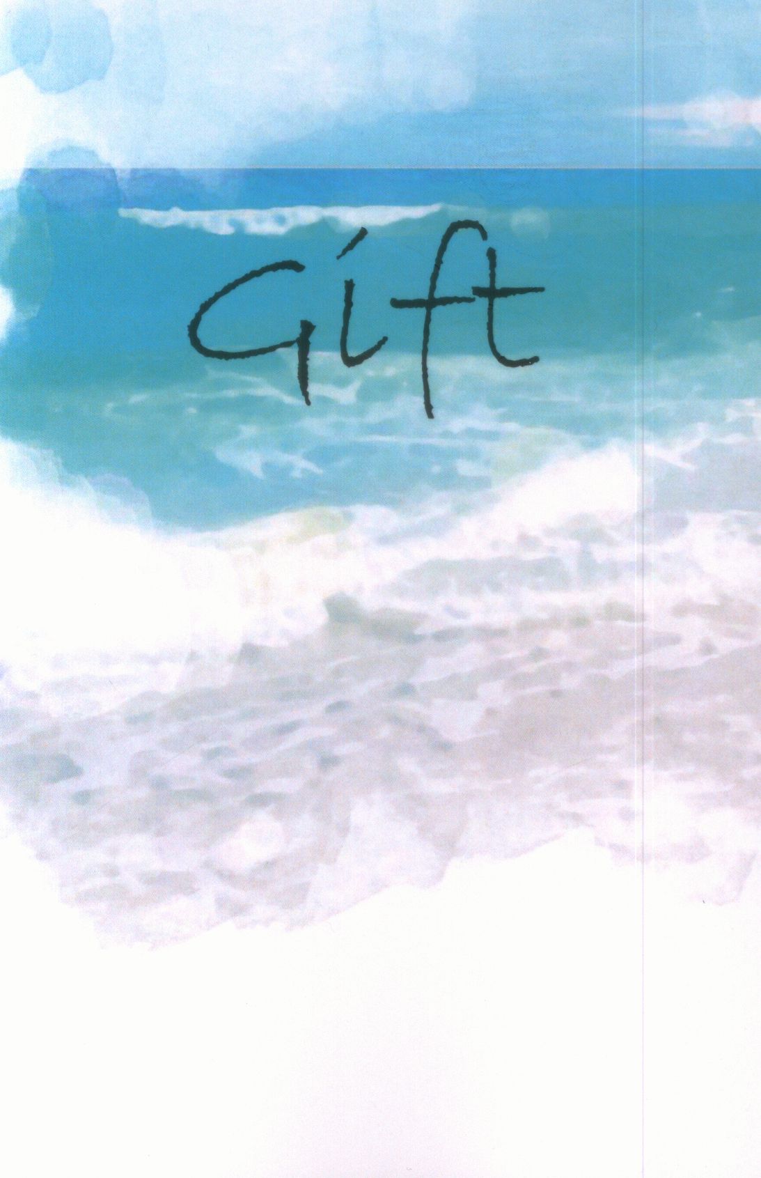 10th (10th) Gift *文庫 | まんだらけ Mandarake