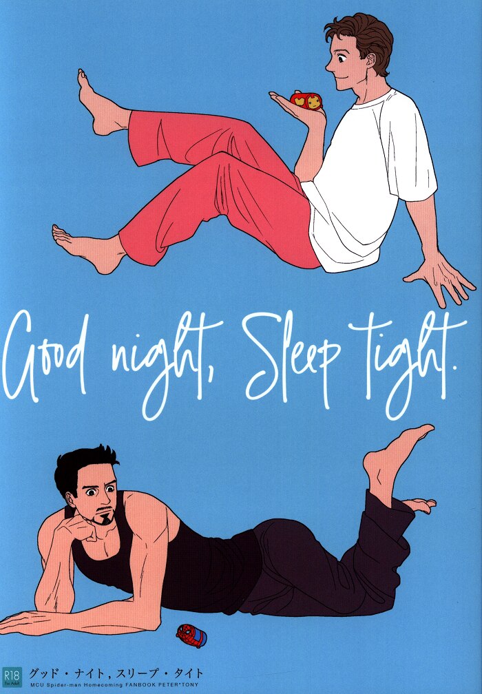 3104 (モチコ) Good night Sleep tight | まんだらけ Mandarake