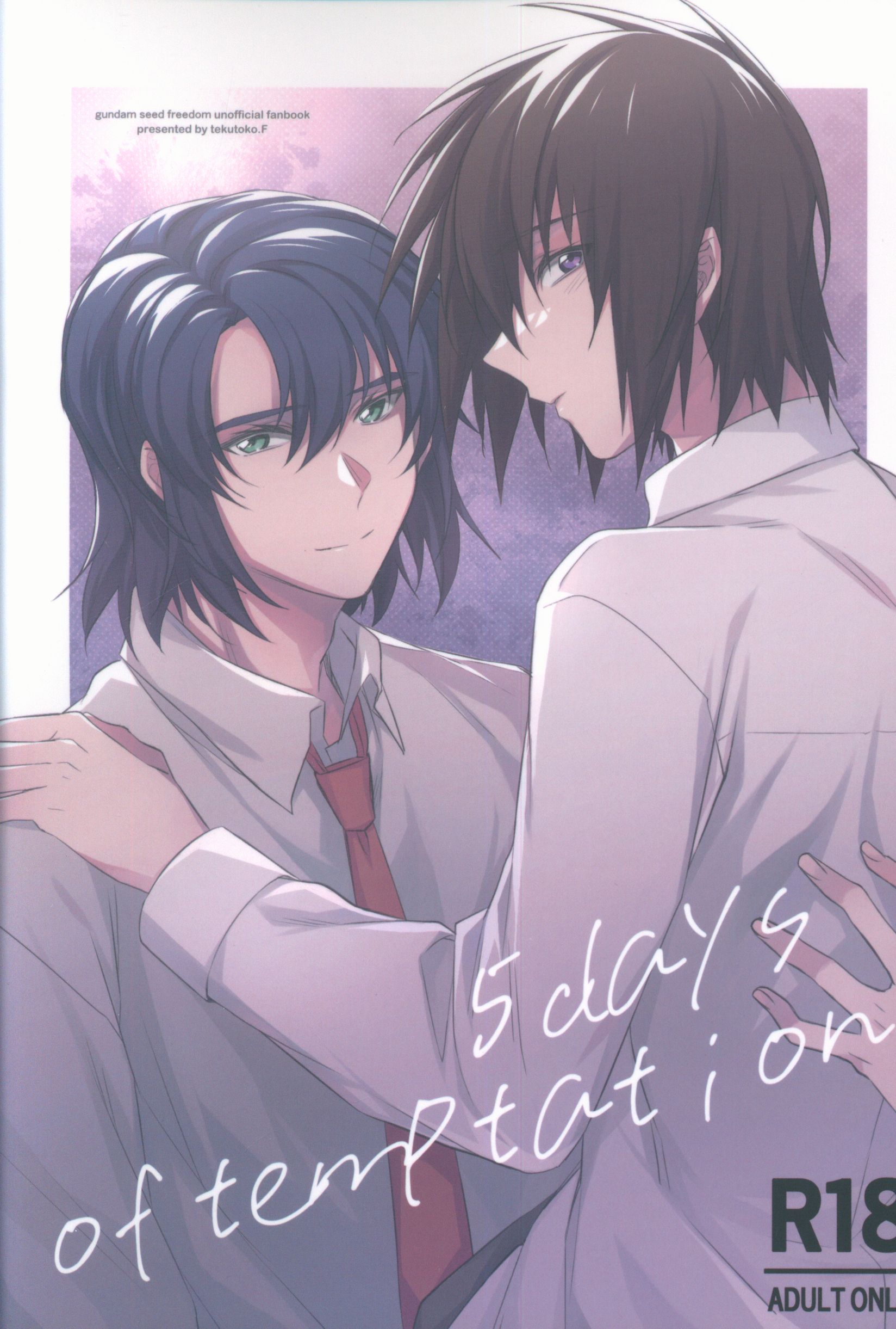 tekutoko.F (fie) 5 days of temptation | まんだらけ Mandarake