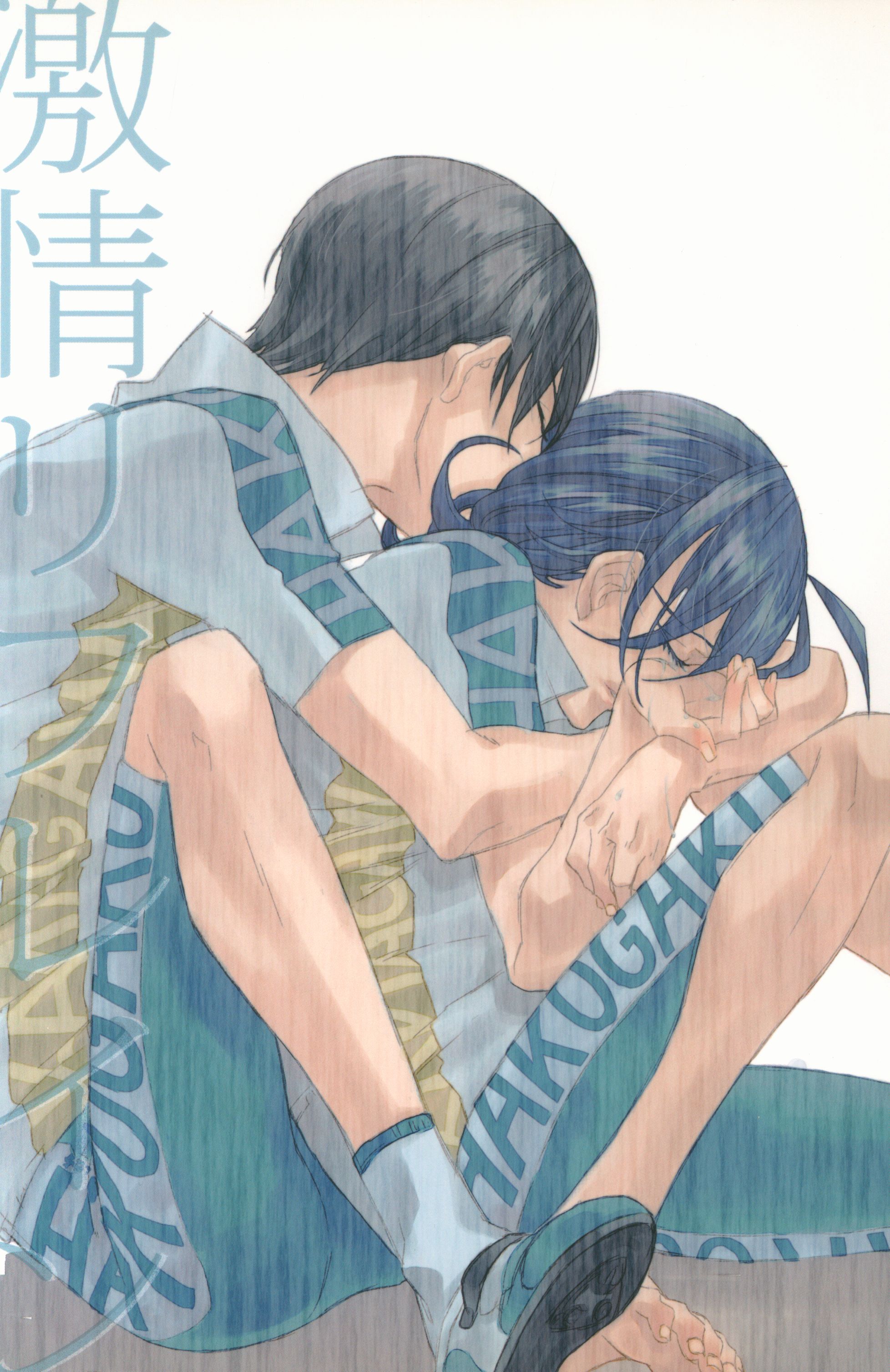 KADANN (イチヰロ) 激情リフレイン | まんだらけ Mandarake
