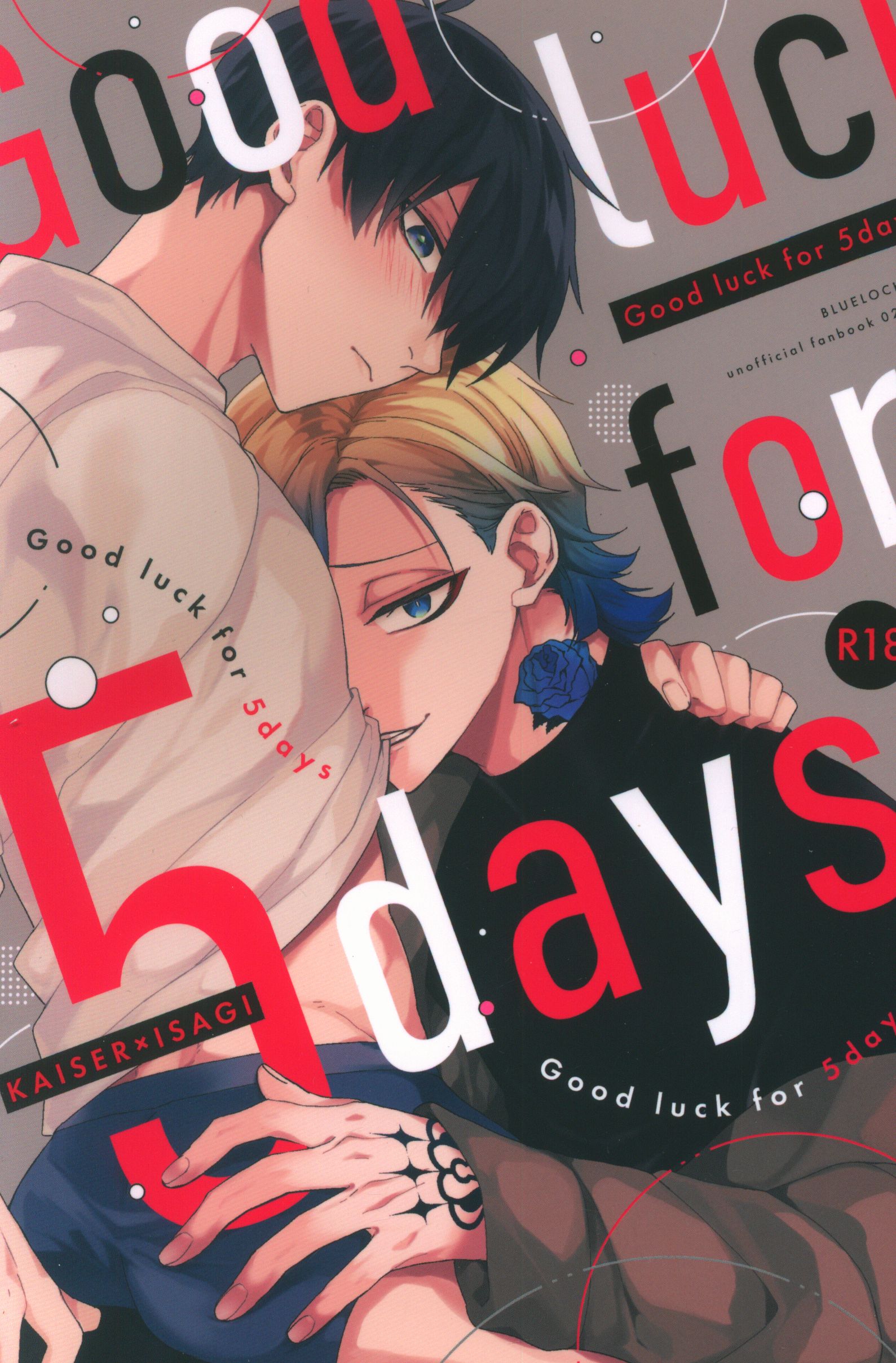 RoLOCK (壱) Good luck for 5days | まんだらけ Mandarake