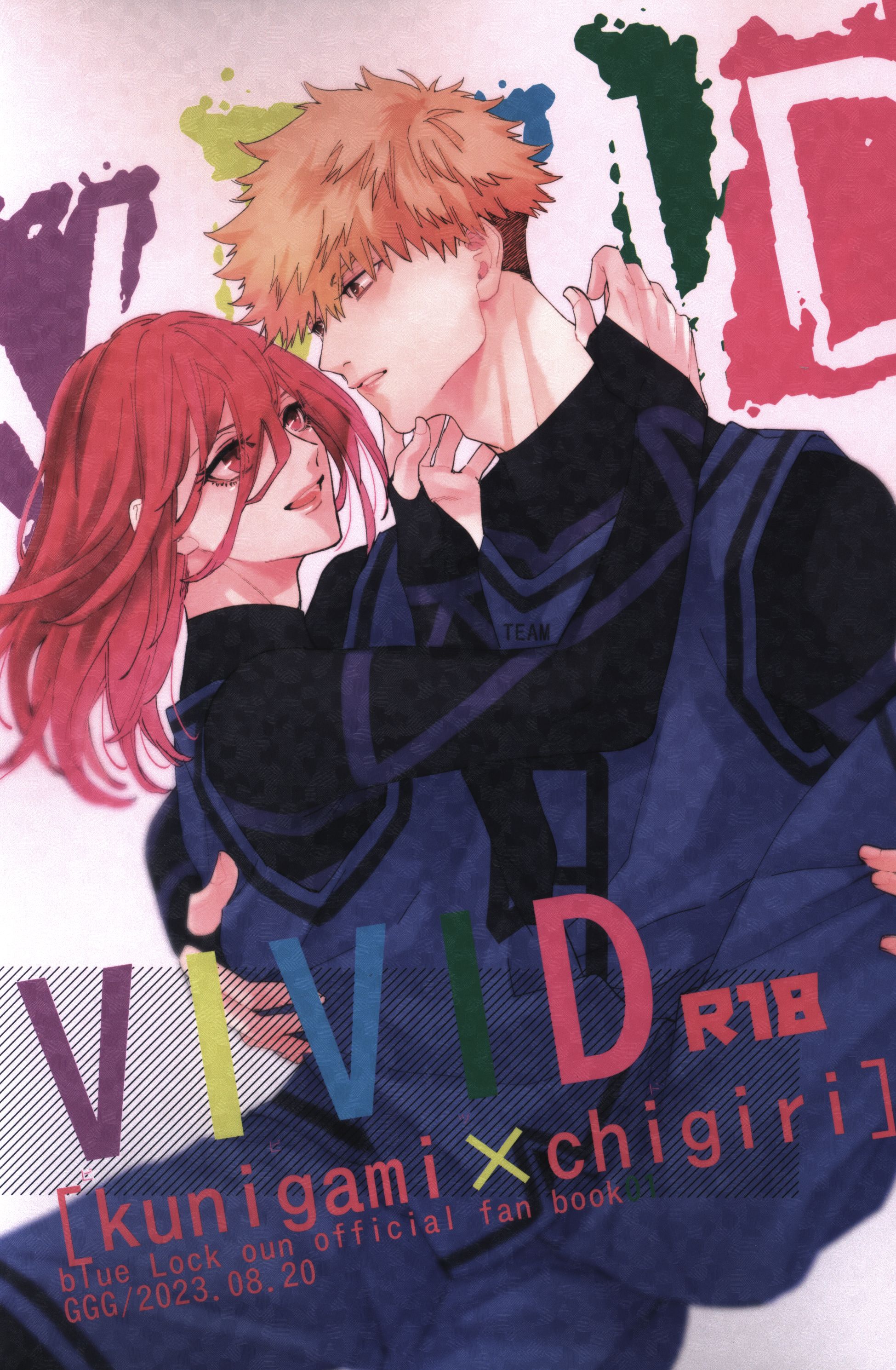 GGG (kss) VIVID | まんだらけ Mandarake