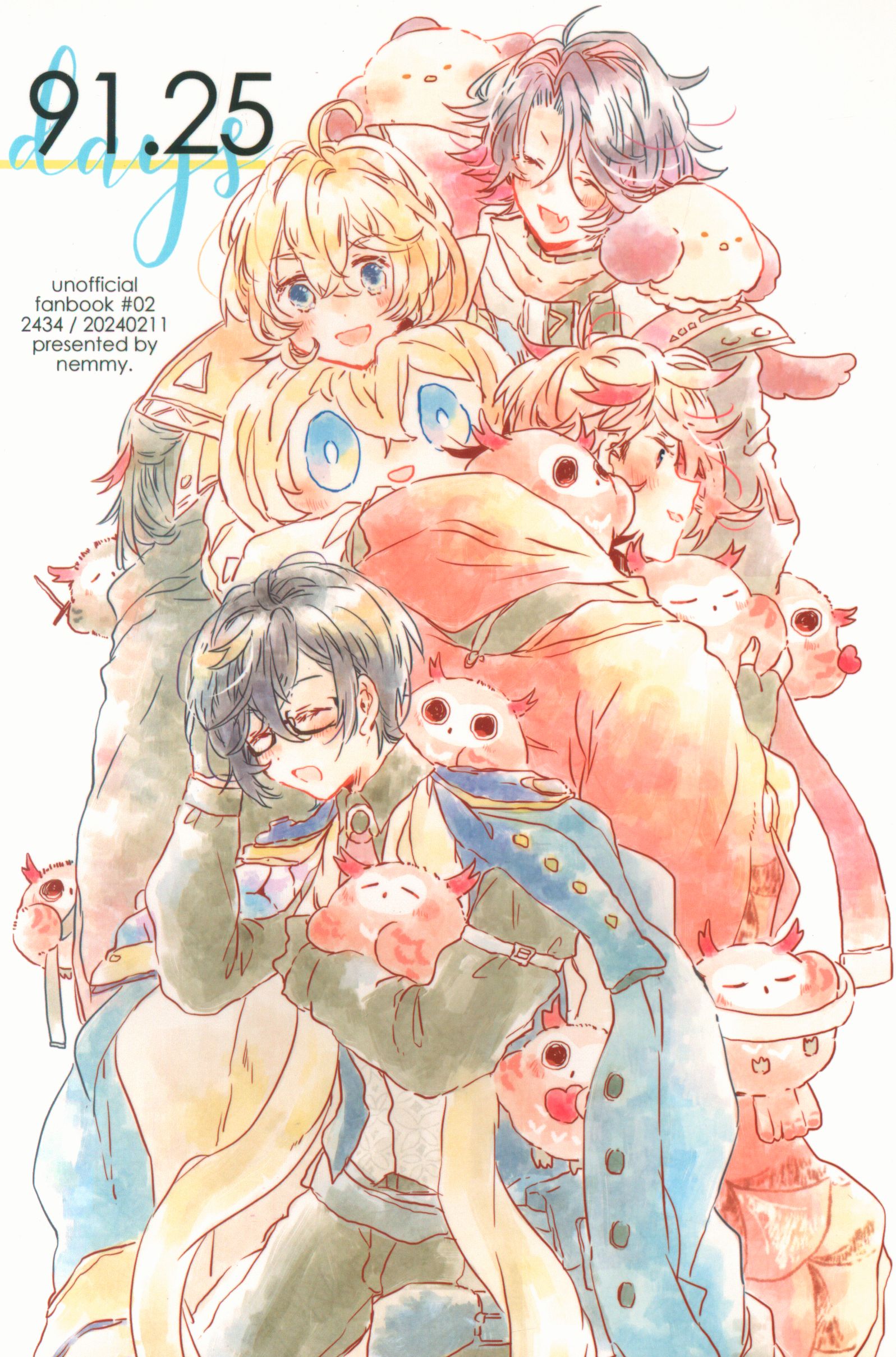 idk (nemmy) 91.25 | まんだらけ Mandarake