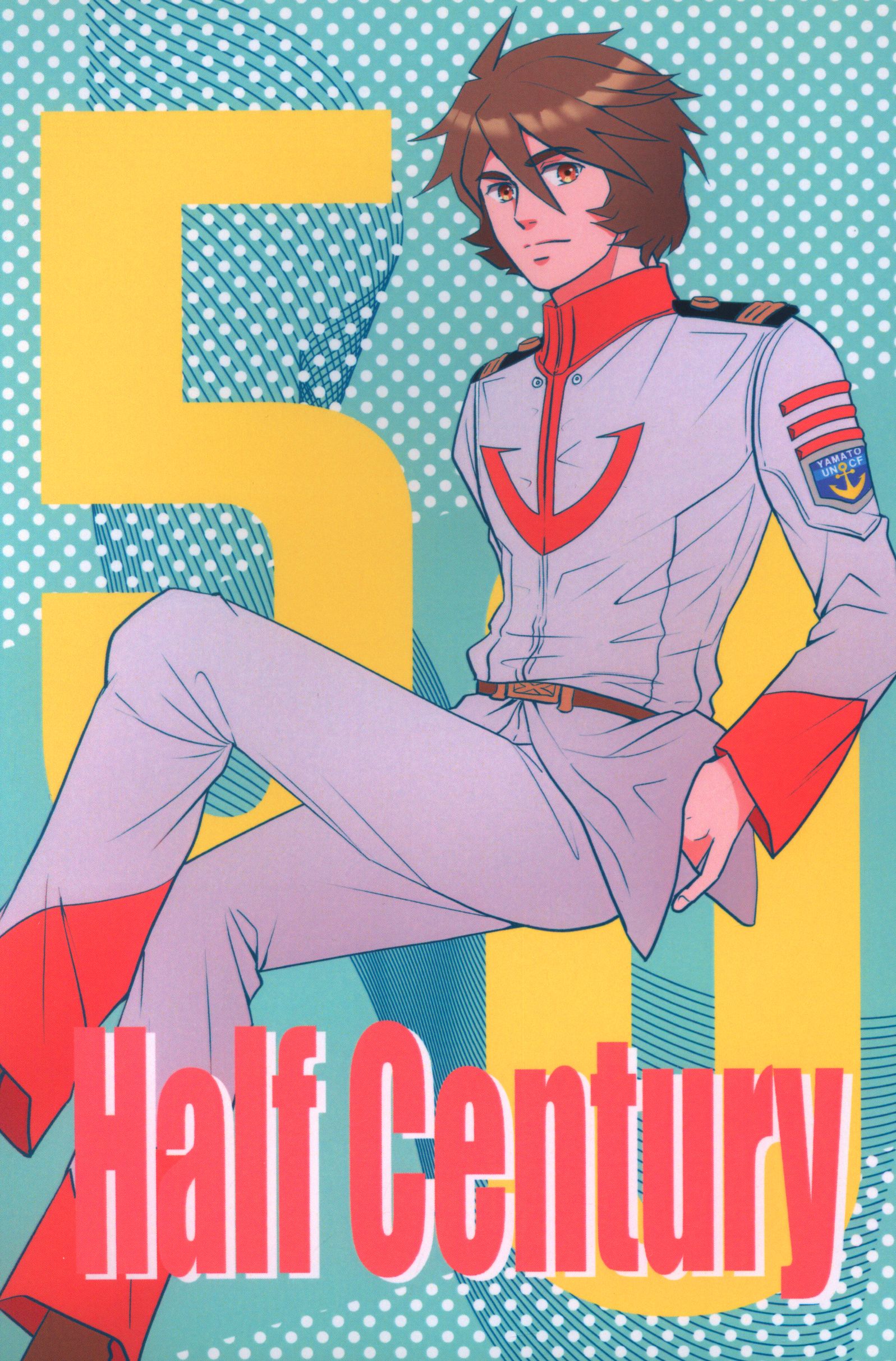 遅青 (クレオ) Half Century | まんだらけ Mandarake