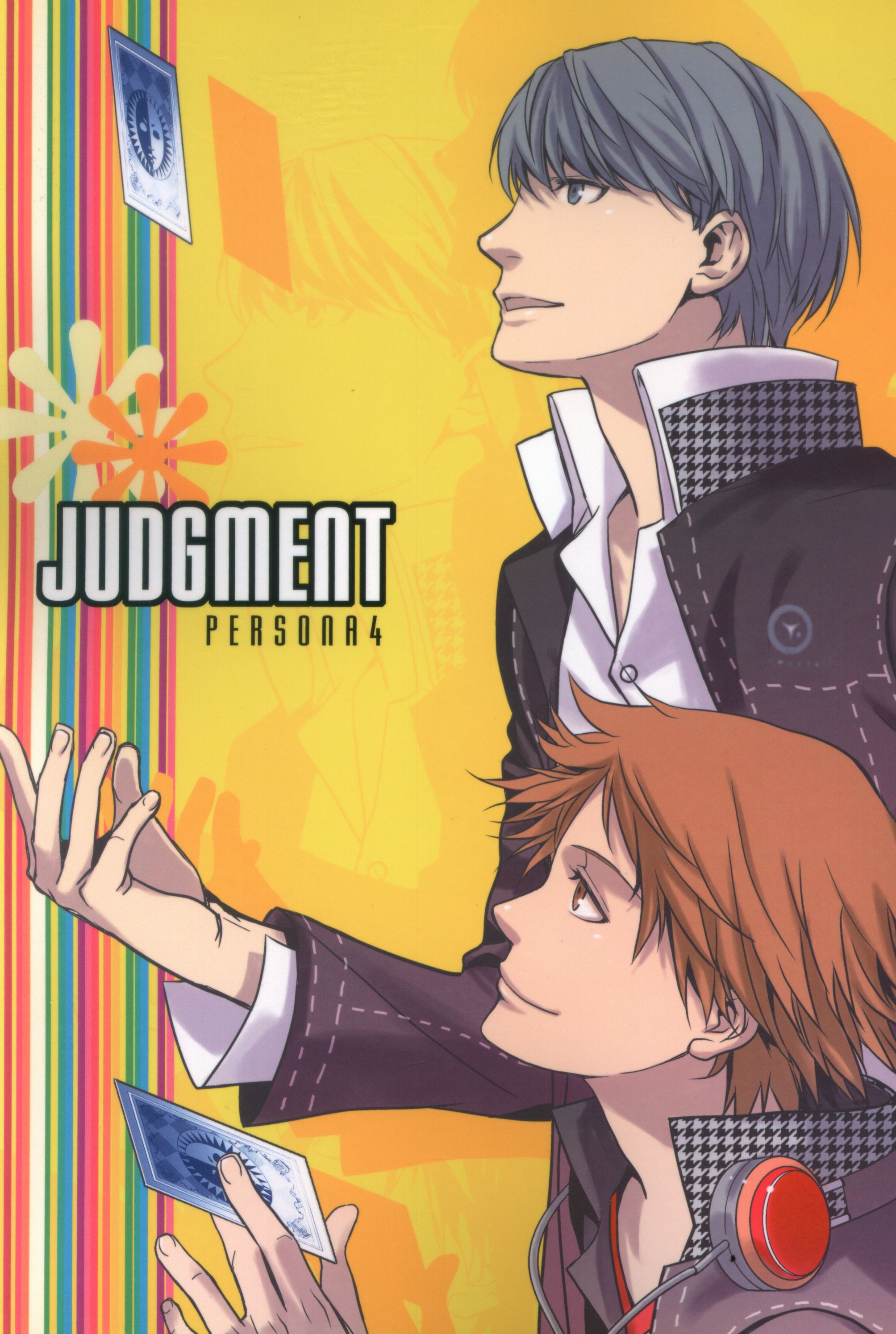 UNI-LOGIC (nino) JUDGMENT | まんだらけ Mandarake