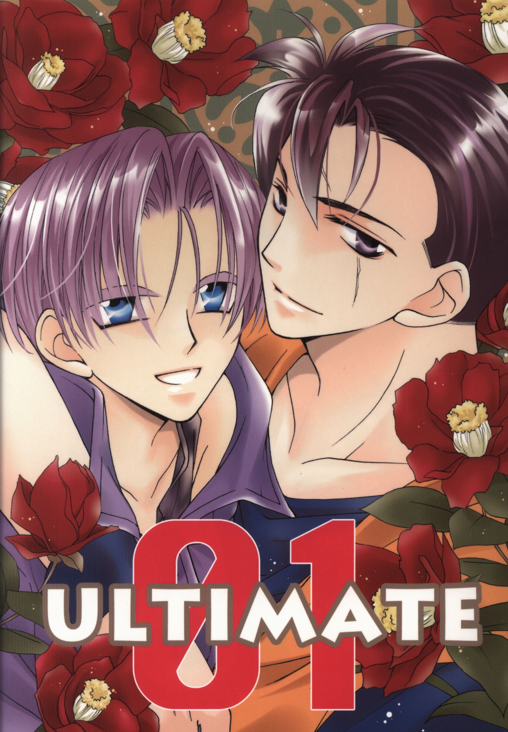 人天竜虎 (守川龍) ULTIMATE *再録 01 | まんだらけ Mandarake