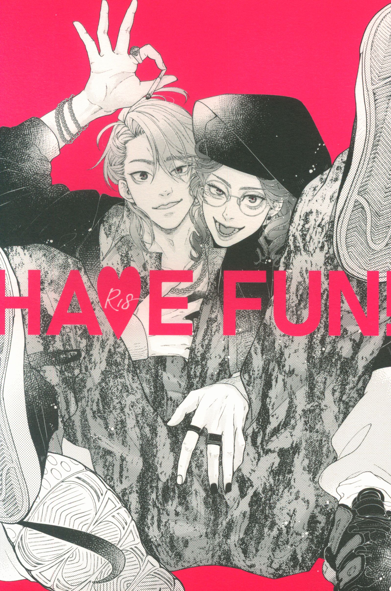 SKJune19 (ハクト) HAVE FUN! | まんだらけ Mandarake