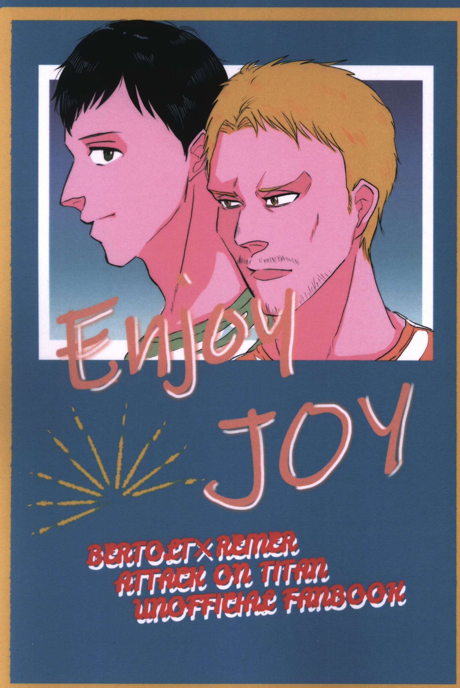 チロッピィ (RIRA) Enjoy JOY | まんだらけ Mandarake