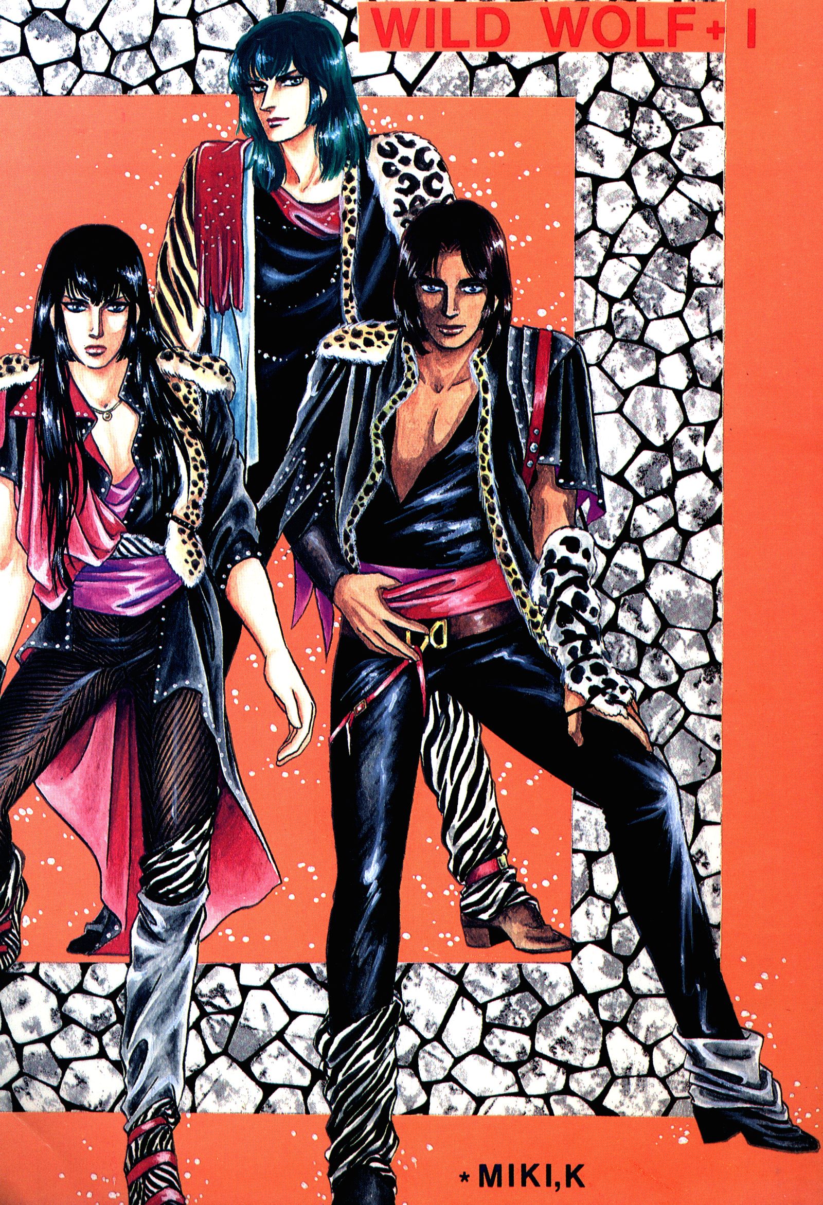 STUDIO MK (MIKI) WILD WOLF +1 | まんだらけ Mandarake