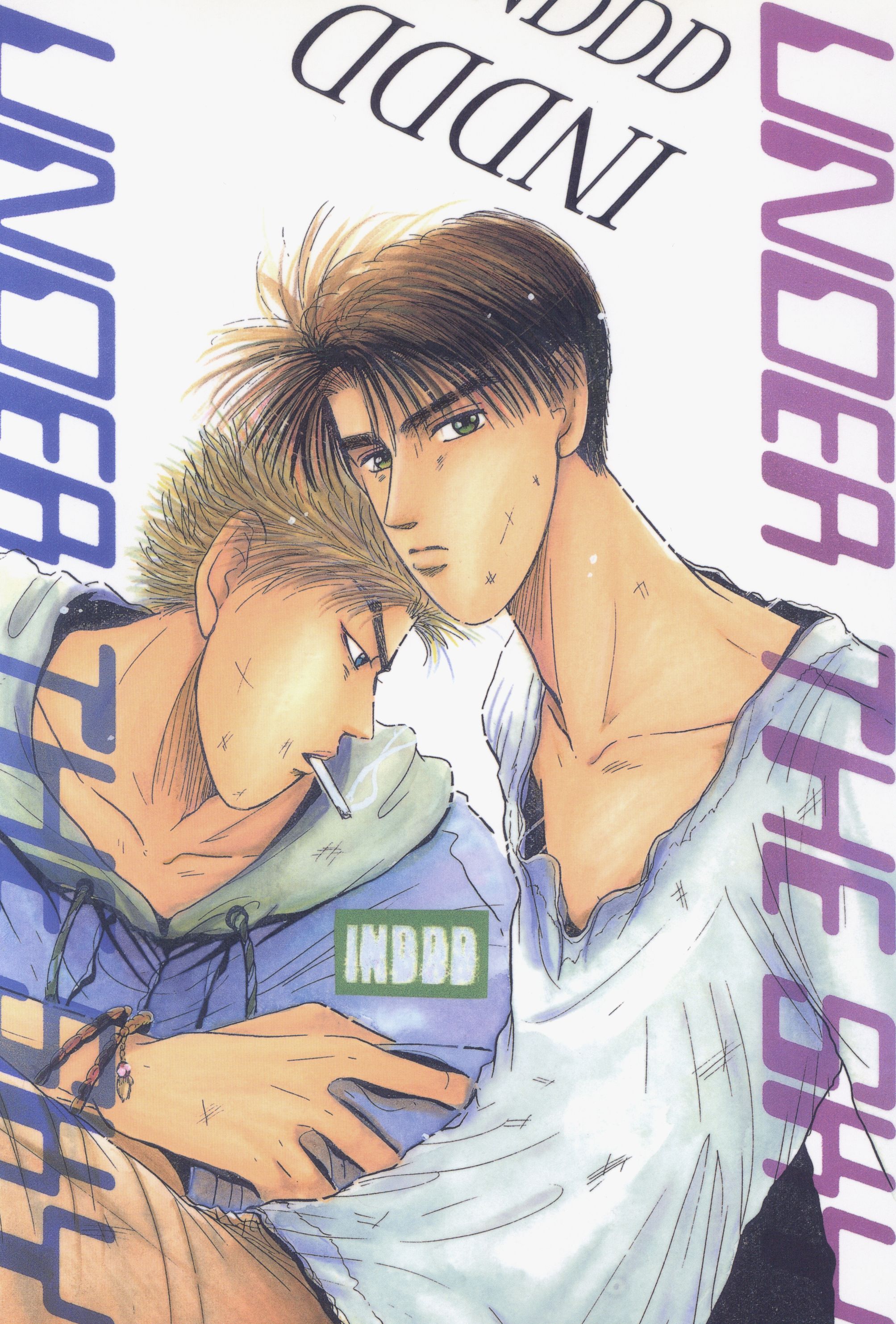 INDDD (夏レタス) UNDER THE SKY | まんだらけ Mandarake