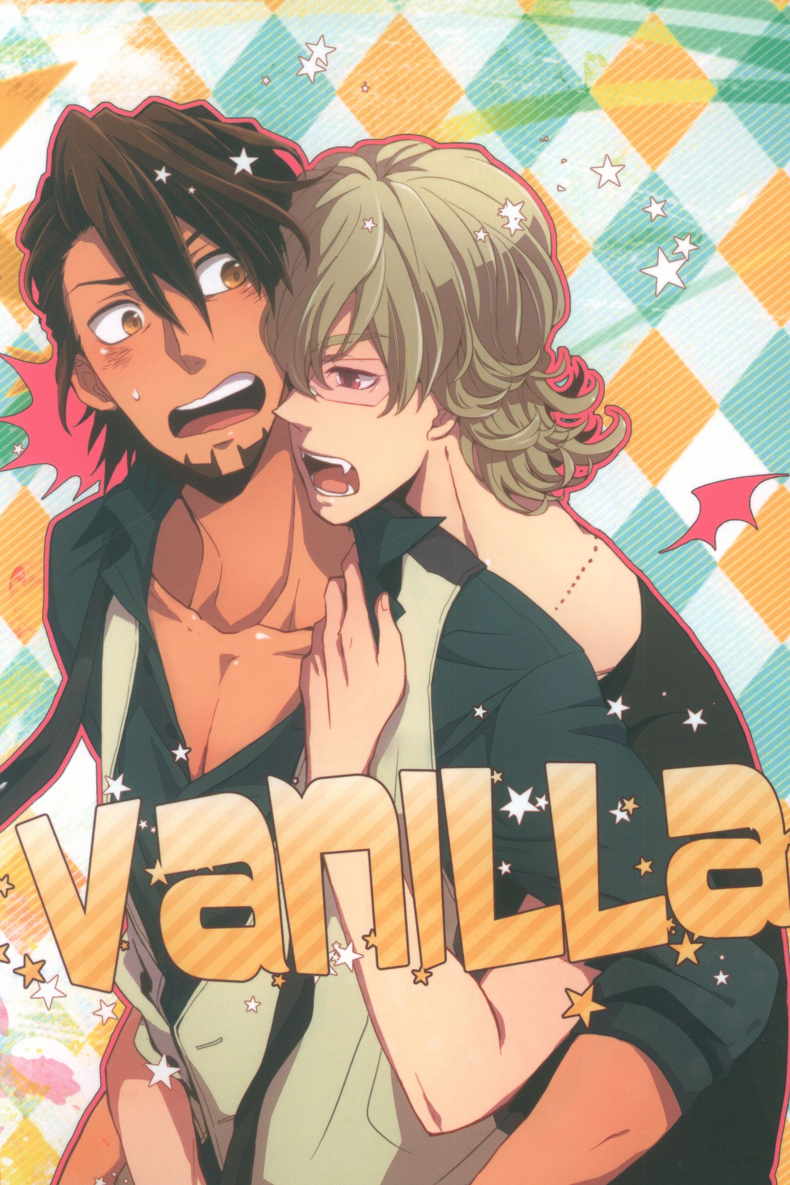 ちろる (はるあき) vanilla | まんだらけ Mandarake