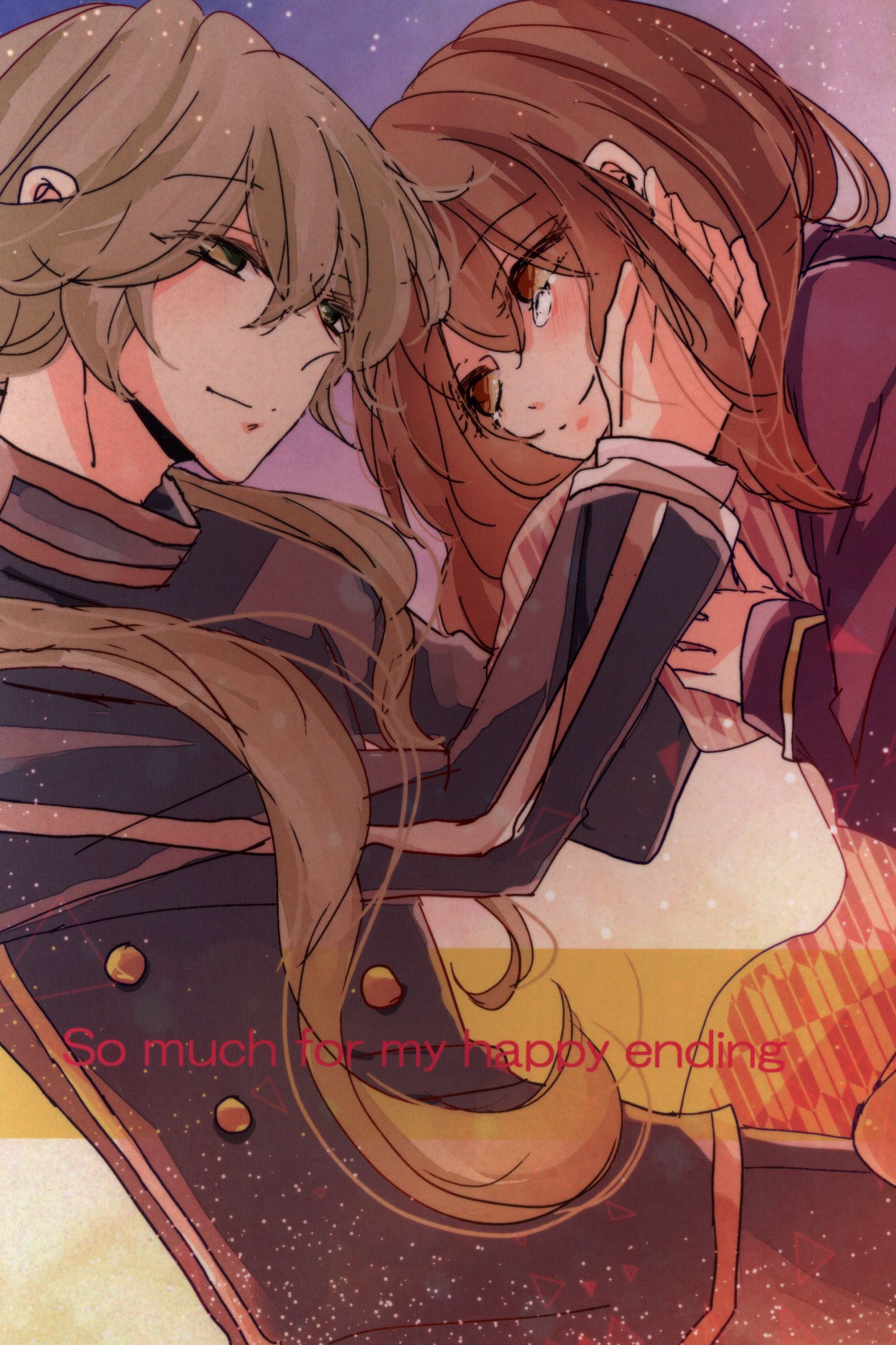 OM (nina) So much for my happy ending | まんだらけ Mandarake