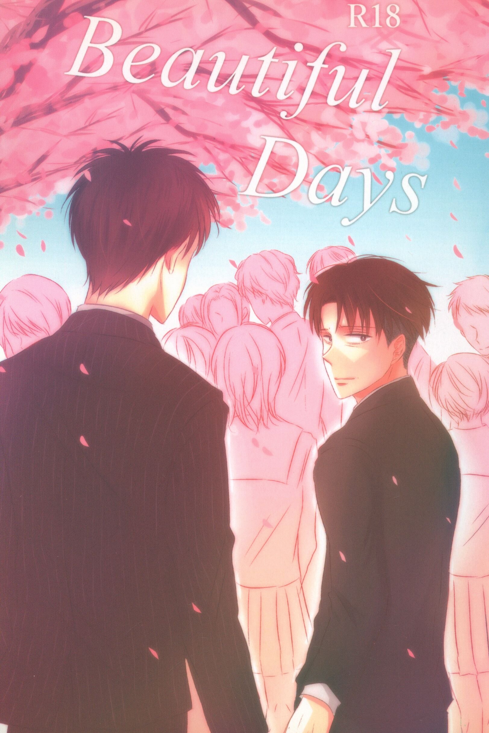 again (すじ子) Beautiful Days | まんだらけ Mandarake