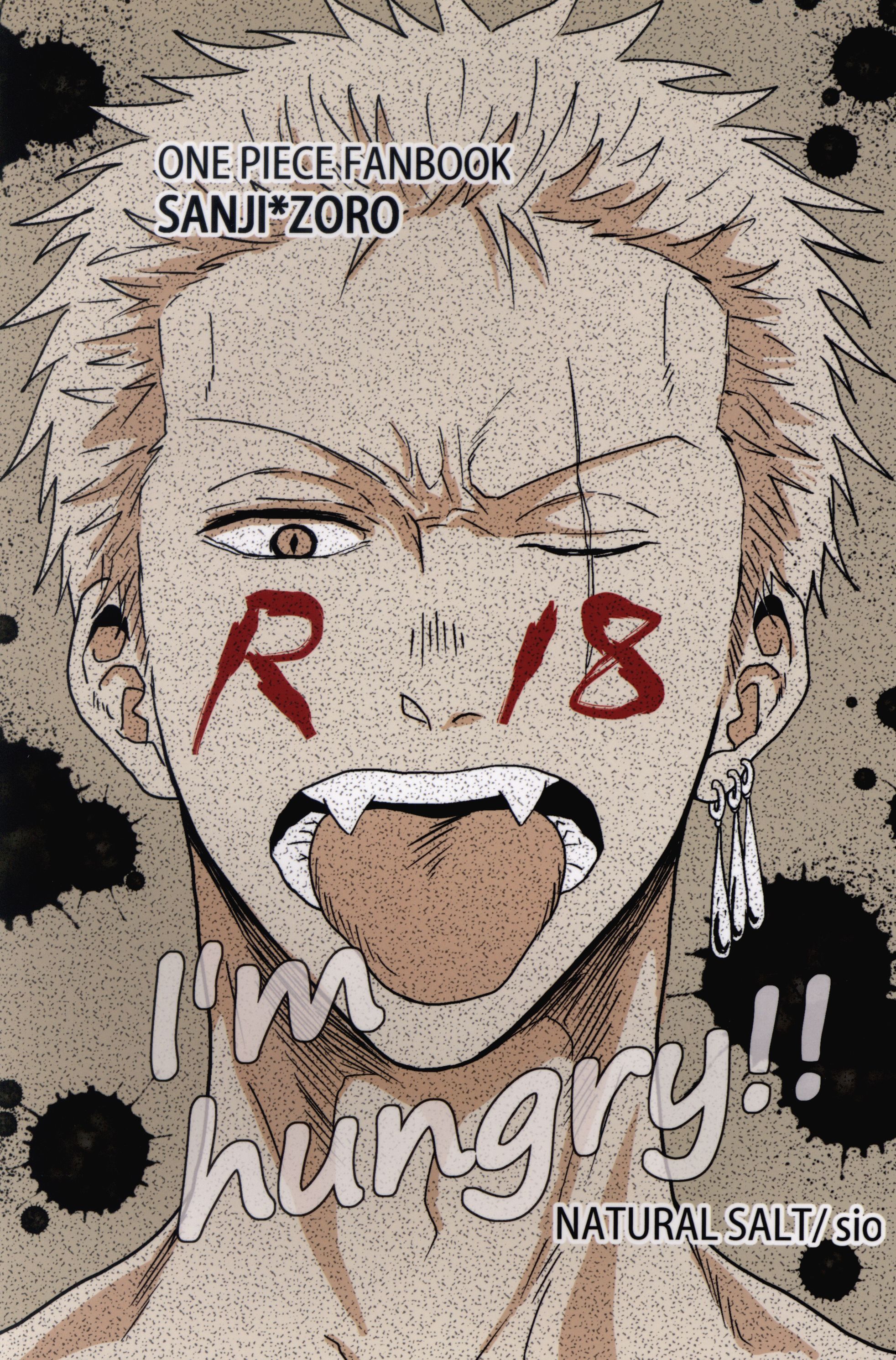 NATURAL SALT (sio) I'm hungry!! | まんだらけ Mandarake