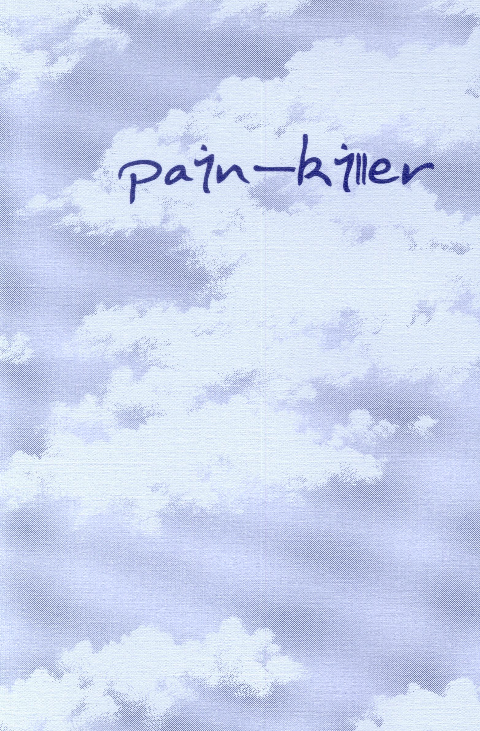 Hideaway ANNEX (鈴木千景) pain-killer | まんだらけ Mandarake