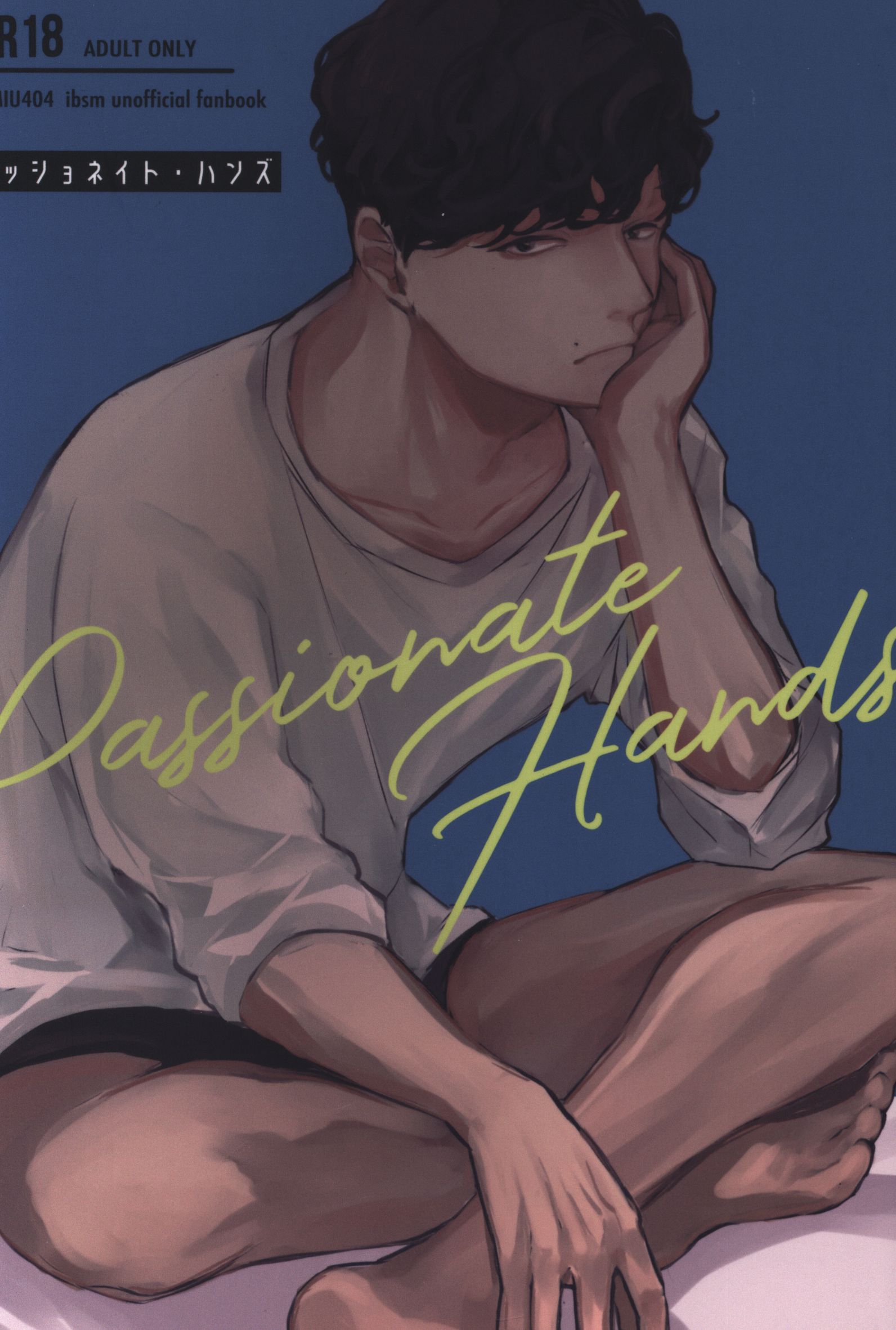 NONE (null) Passionate Hands | まんだらけ Mandarake