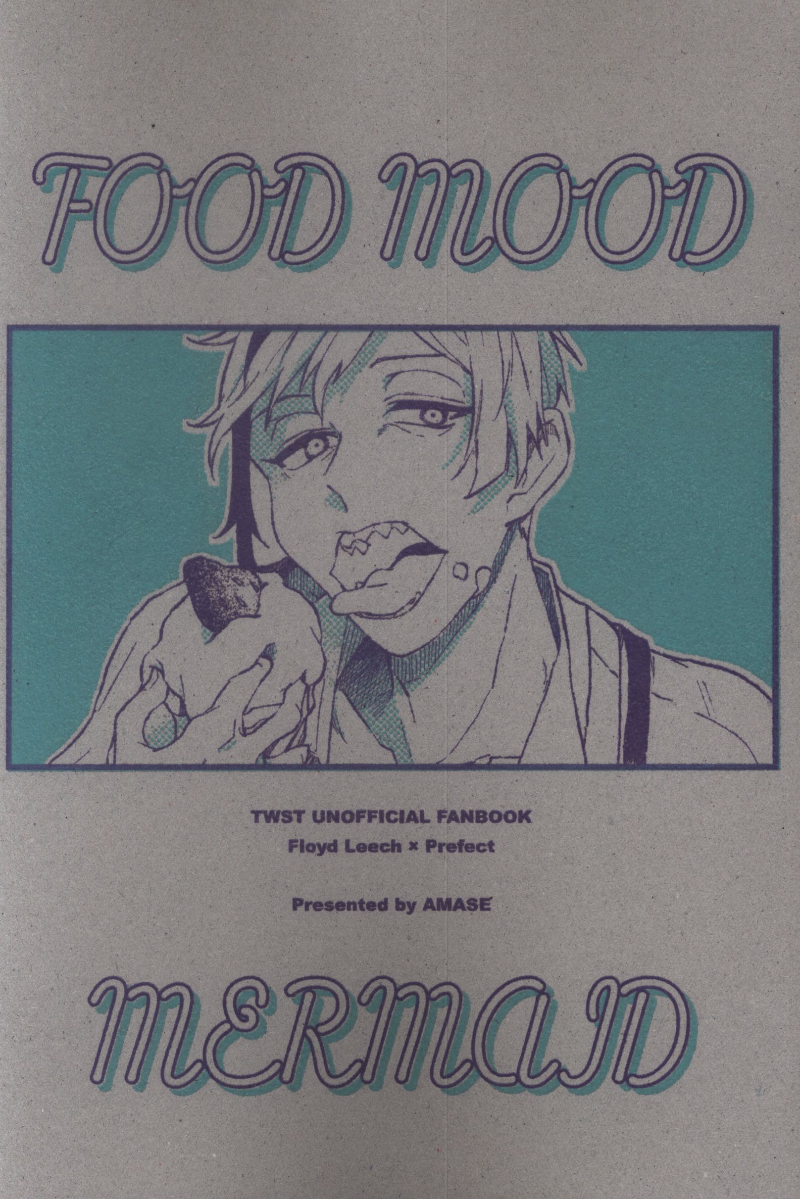 amase (amase) FOOD MOOD MERMAID *イラスト本 | まんだらけ Mandarake