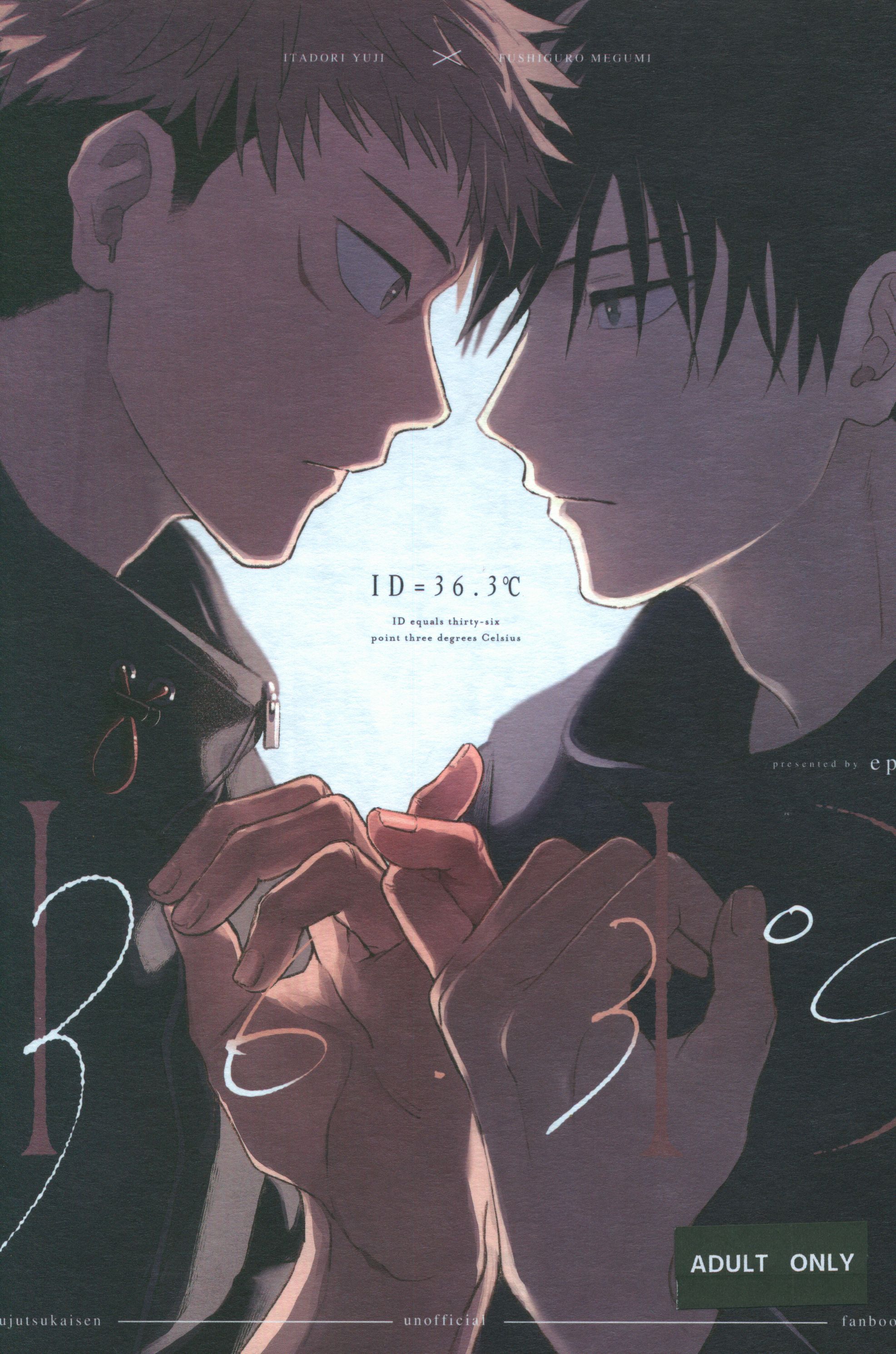 epi (bjnoko) ID=36.3℃ | まんだらけ Mandarake
