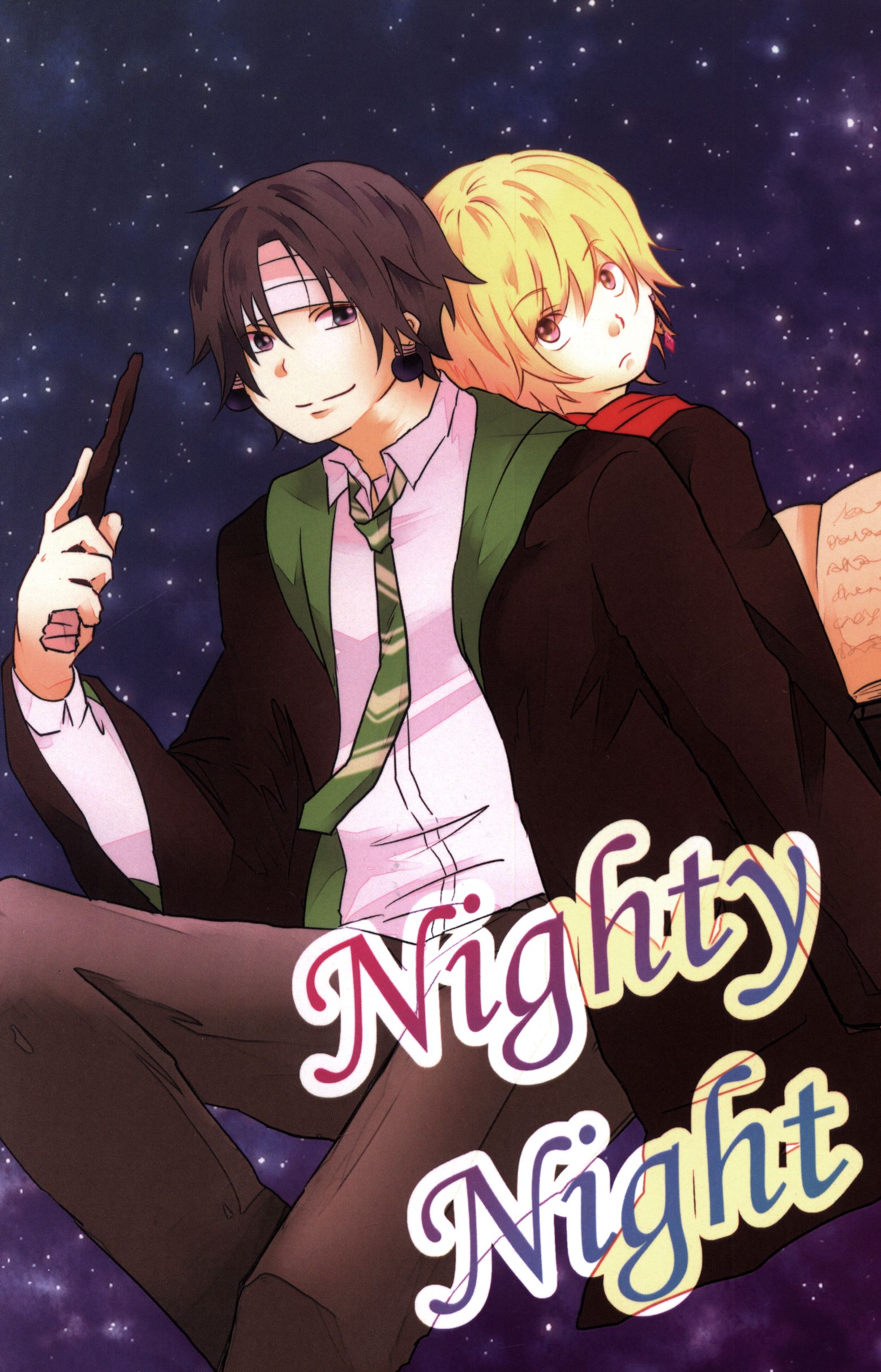 #201#102 (葵/増田) Nighty Night | まんだらけ Mandarake