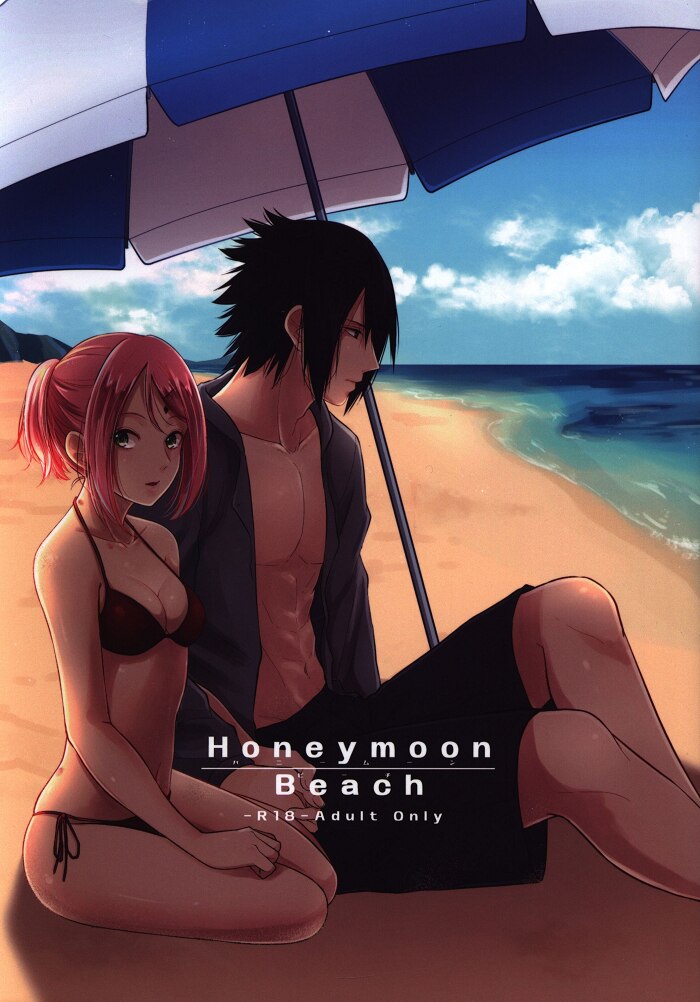 とぎじる (王林) Honeymoon Beach | まんだらけ Mandarake