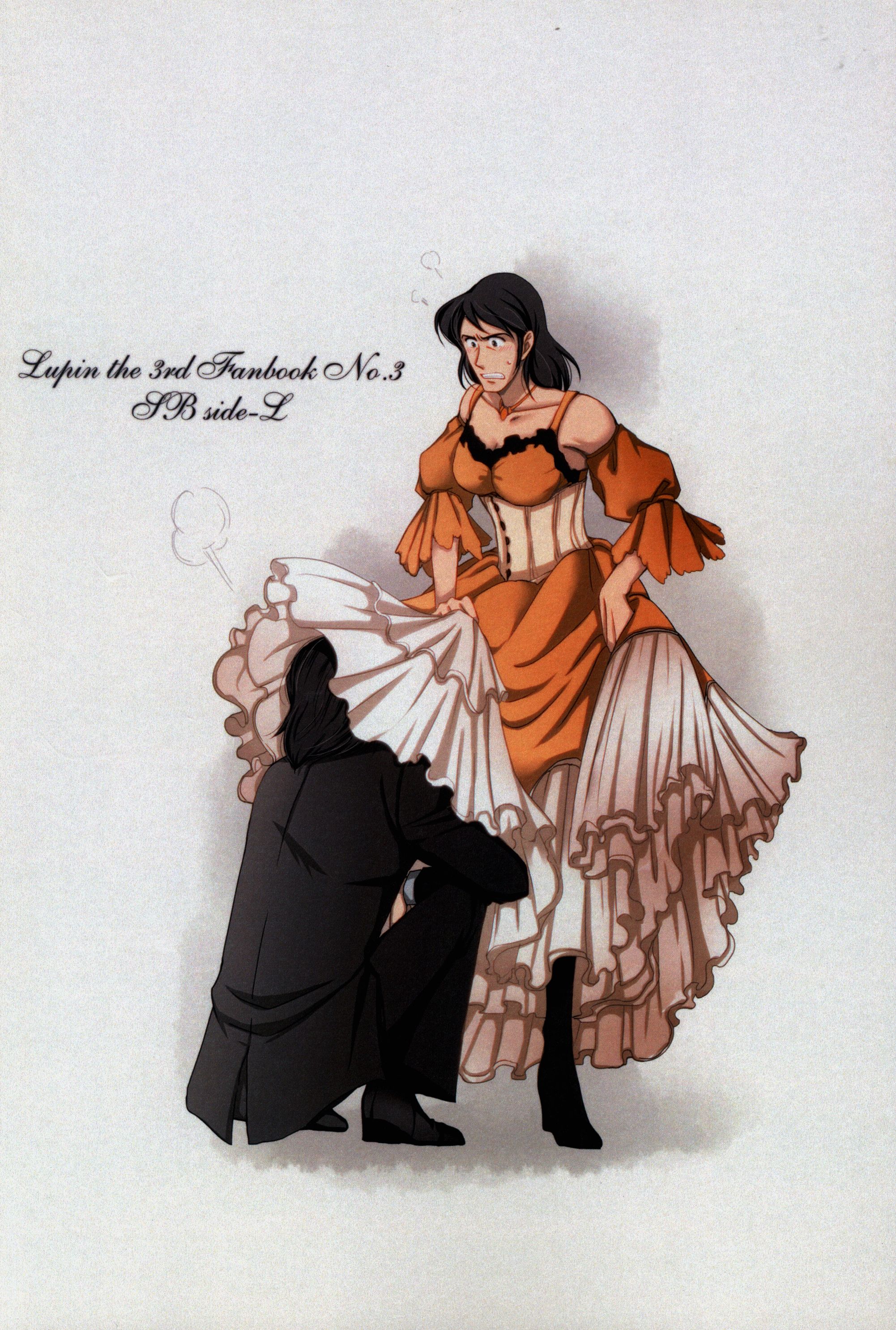 SB side-L (乱春師) MOULIN ROUGE! | まんだらけ Mandarake