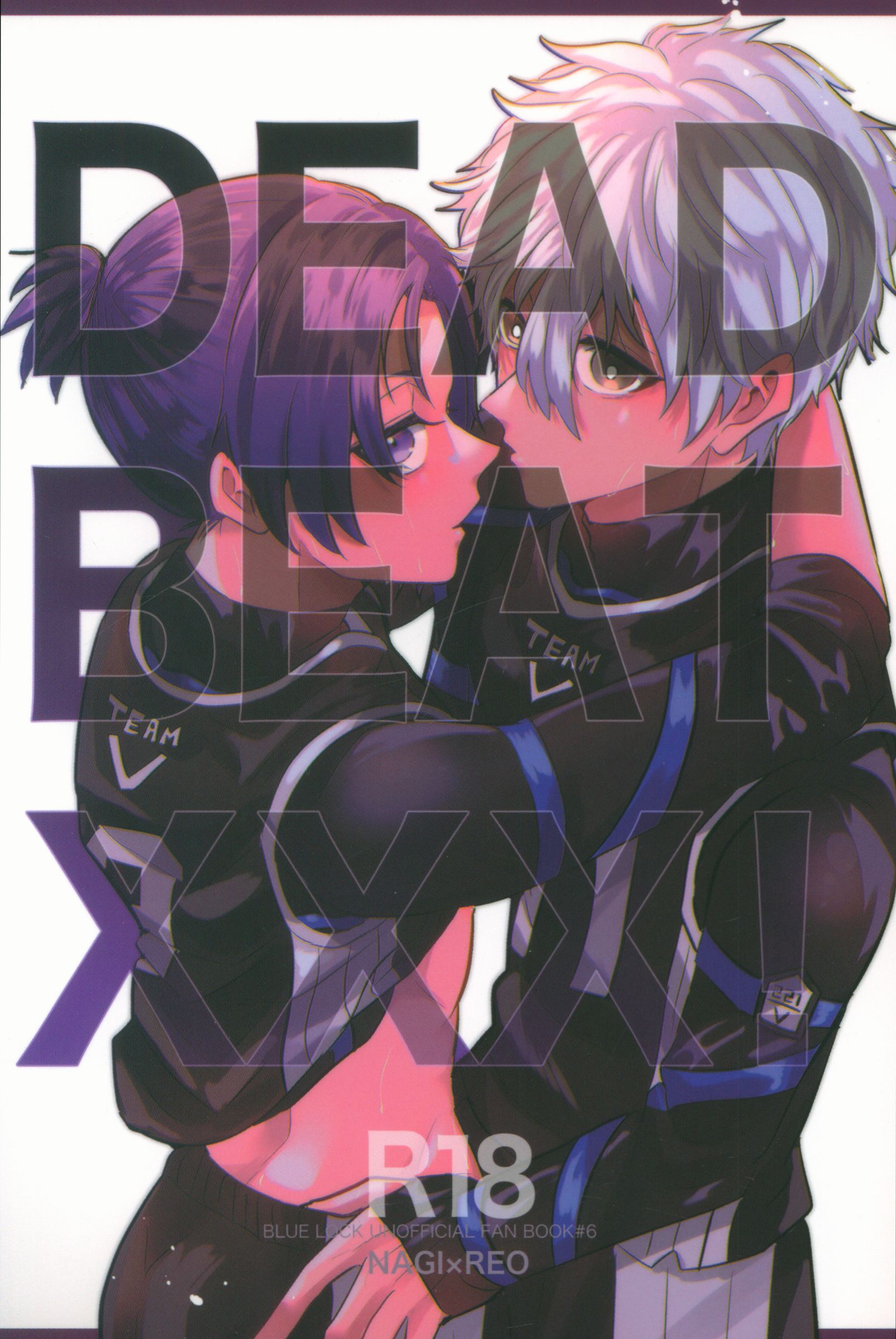 I-SYO (酒部) DEAD BEAT XXX! | まんだらけ Mandarake