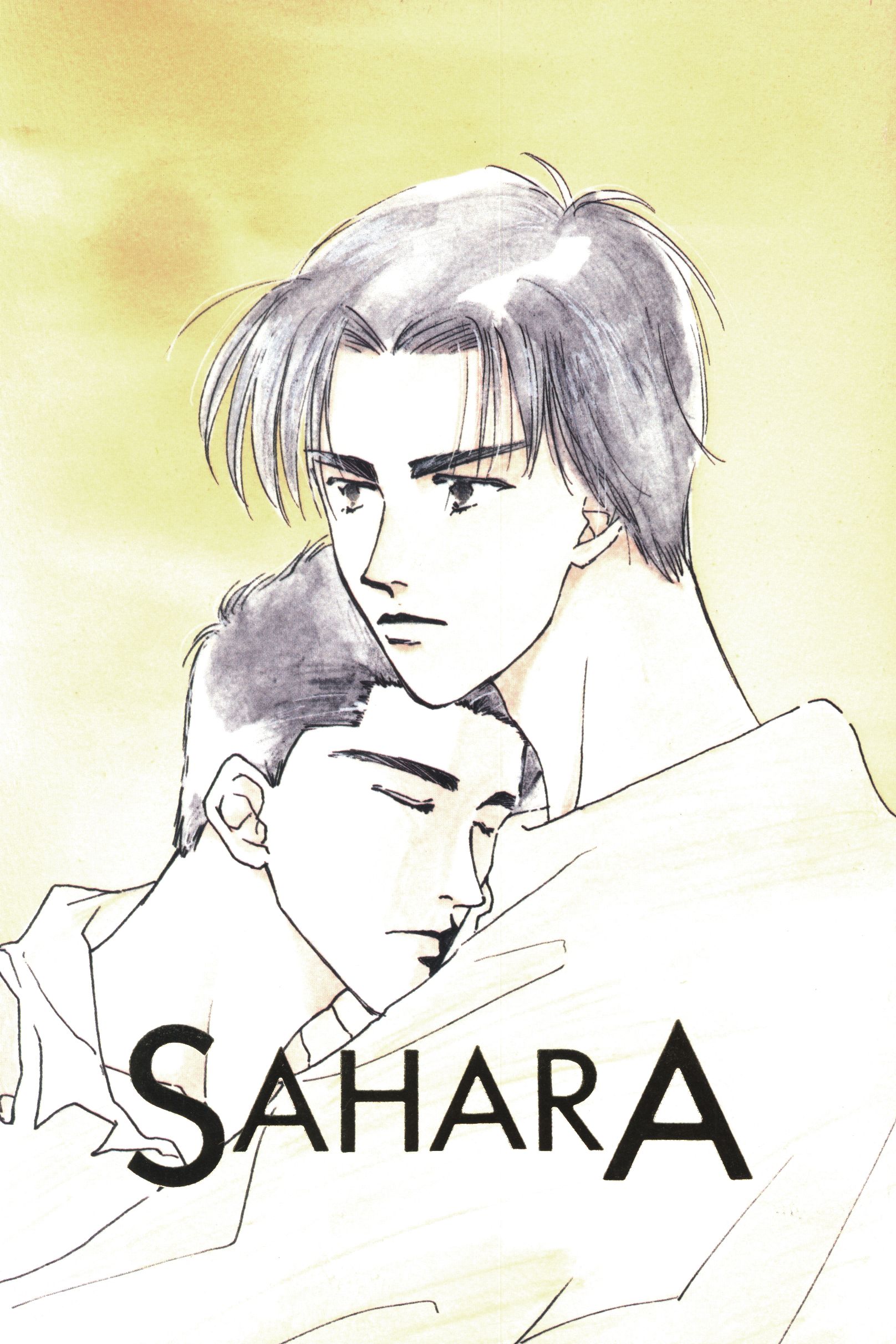 Ri's (Hitomi Kirishima) SAHARA | Mandarake Online Shop
