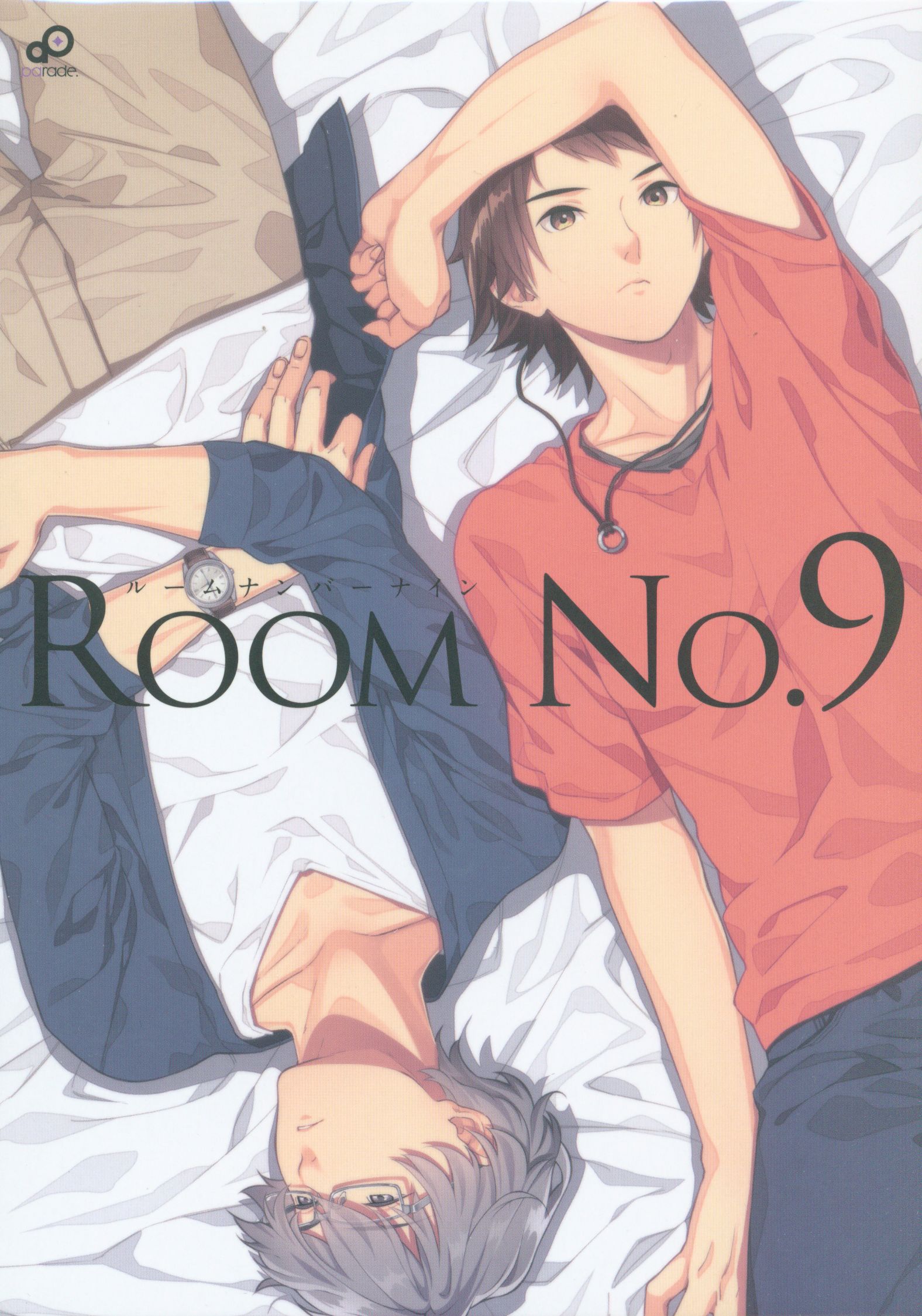 エンタコン ROOM No.9 | まんだらけ Mandarake