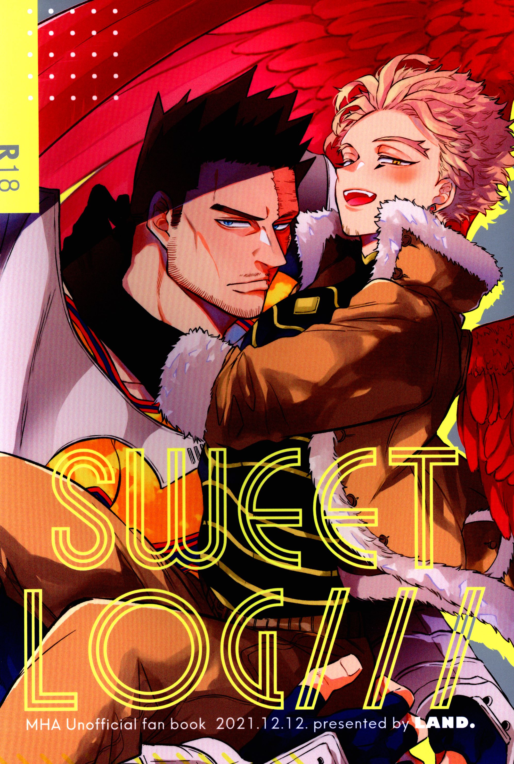 LAND. (sio) SWEET LOG | まんだらけ Mandarake