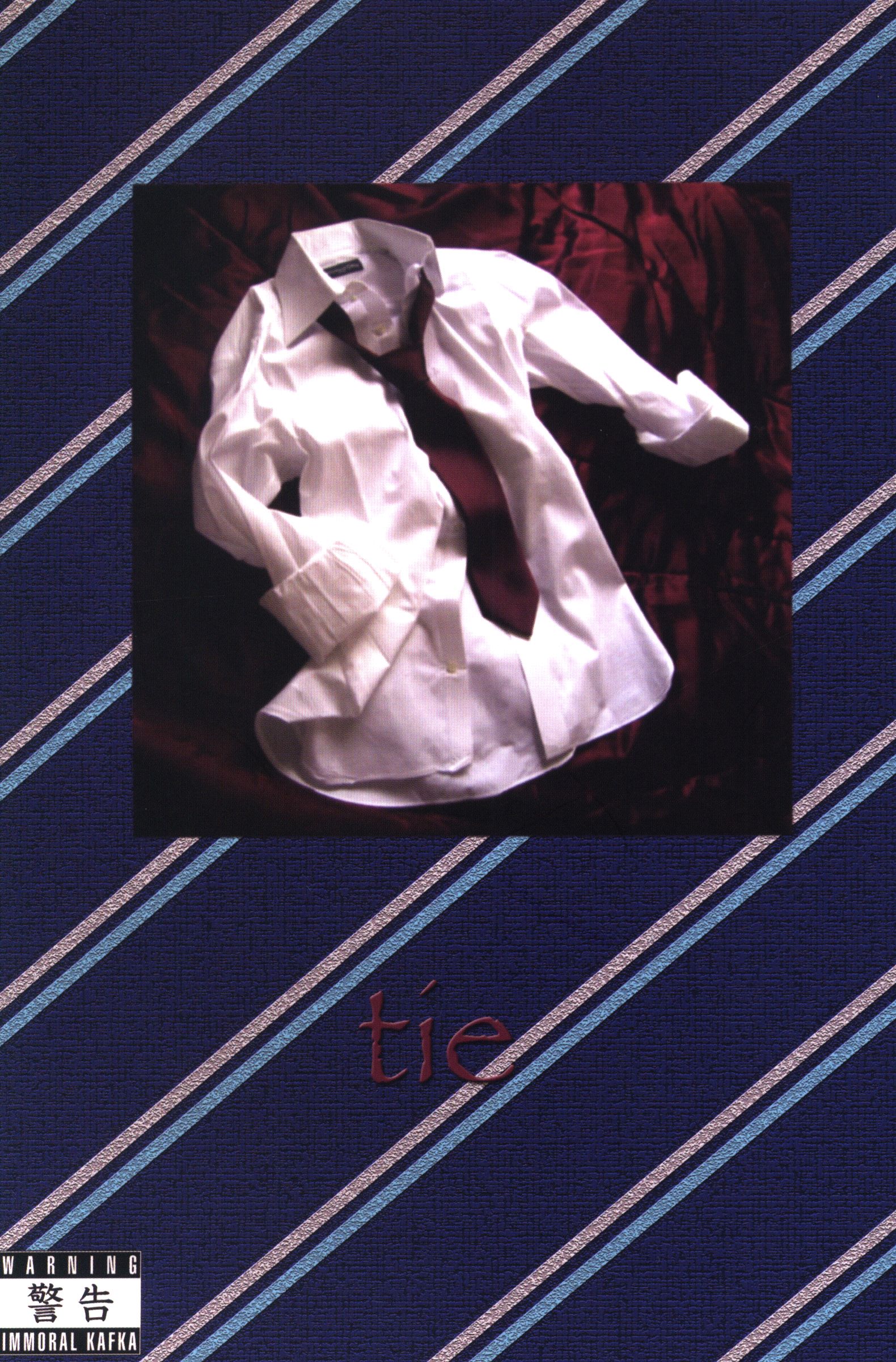 Immoral Kafka (椿圭太) tie | まんだらけ Mandarake