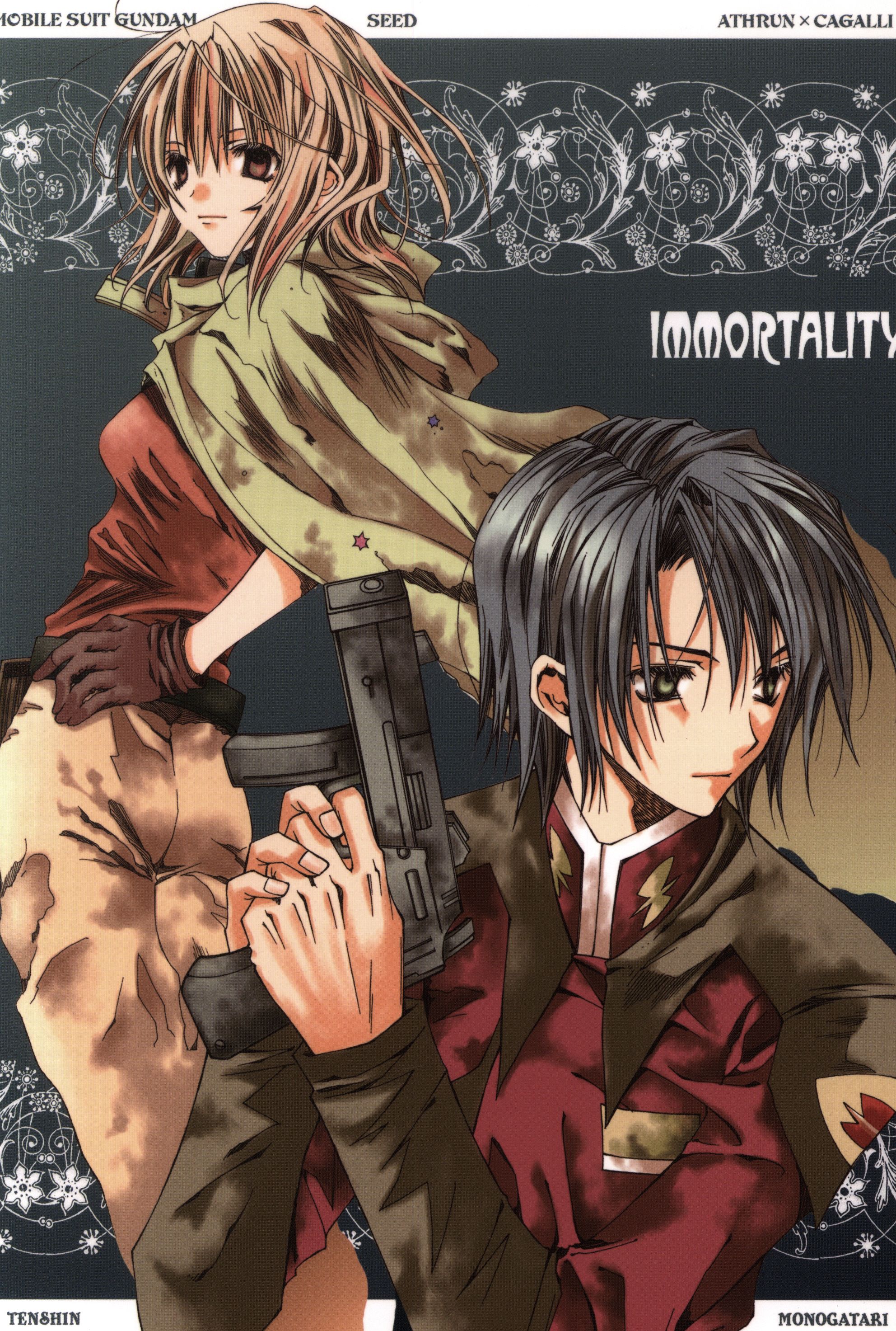 転神物語 (風都ノリ) IMMORTALITY | まんだらけ Mandarake