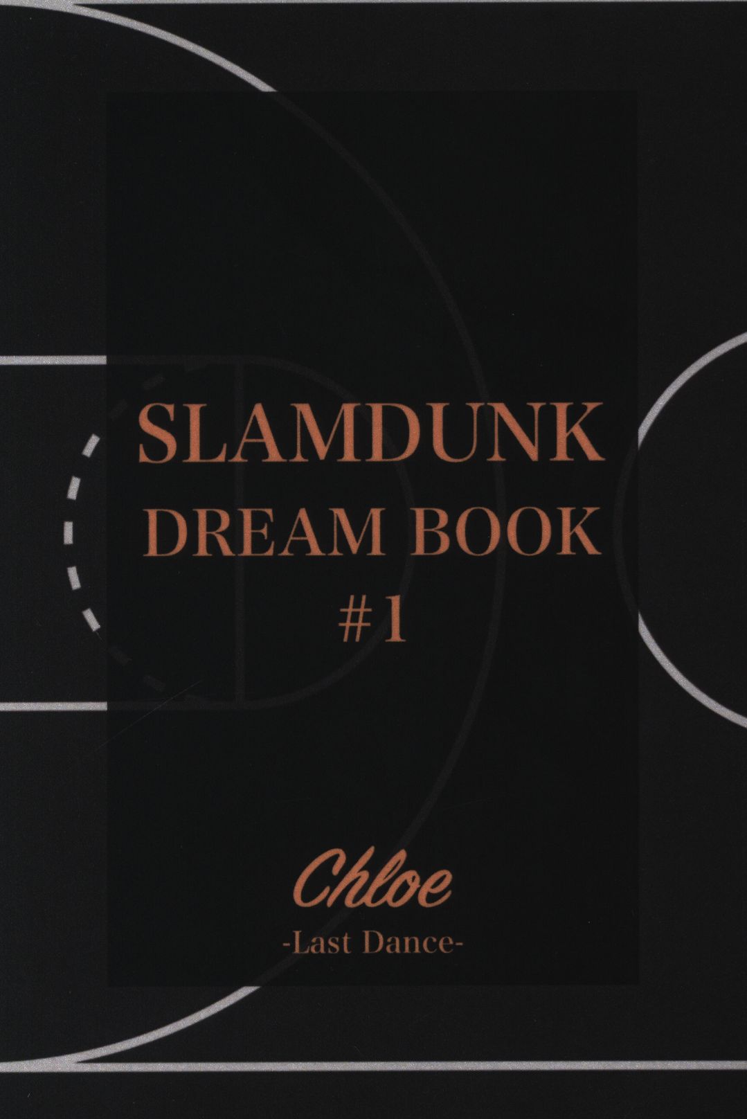 Last Dance (黒衣) SLAM DUNK DREAM BOOK *夢本/文庫 #1 | まんだらけ Mandarake