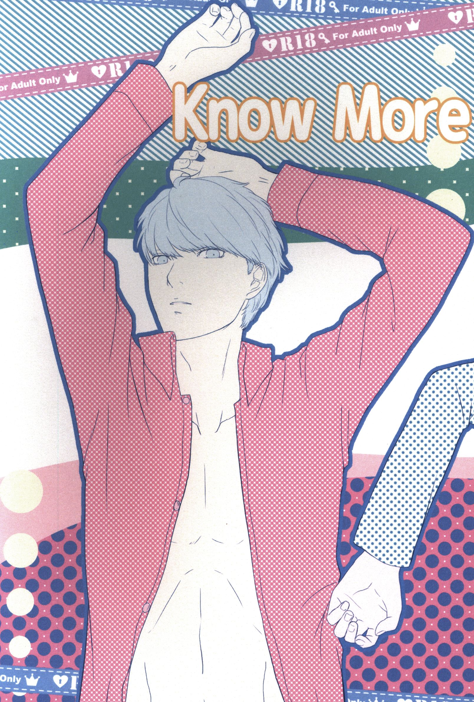 G.G.M (うみてん) Know More | まんだらけ Mandarake