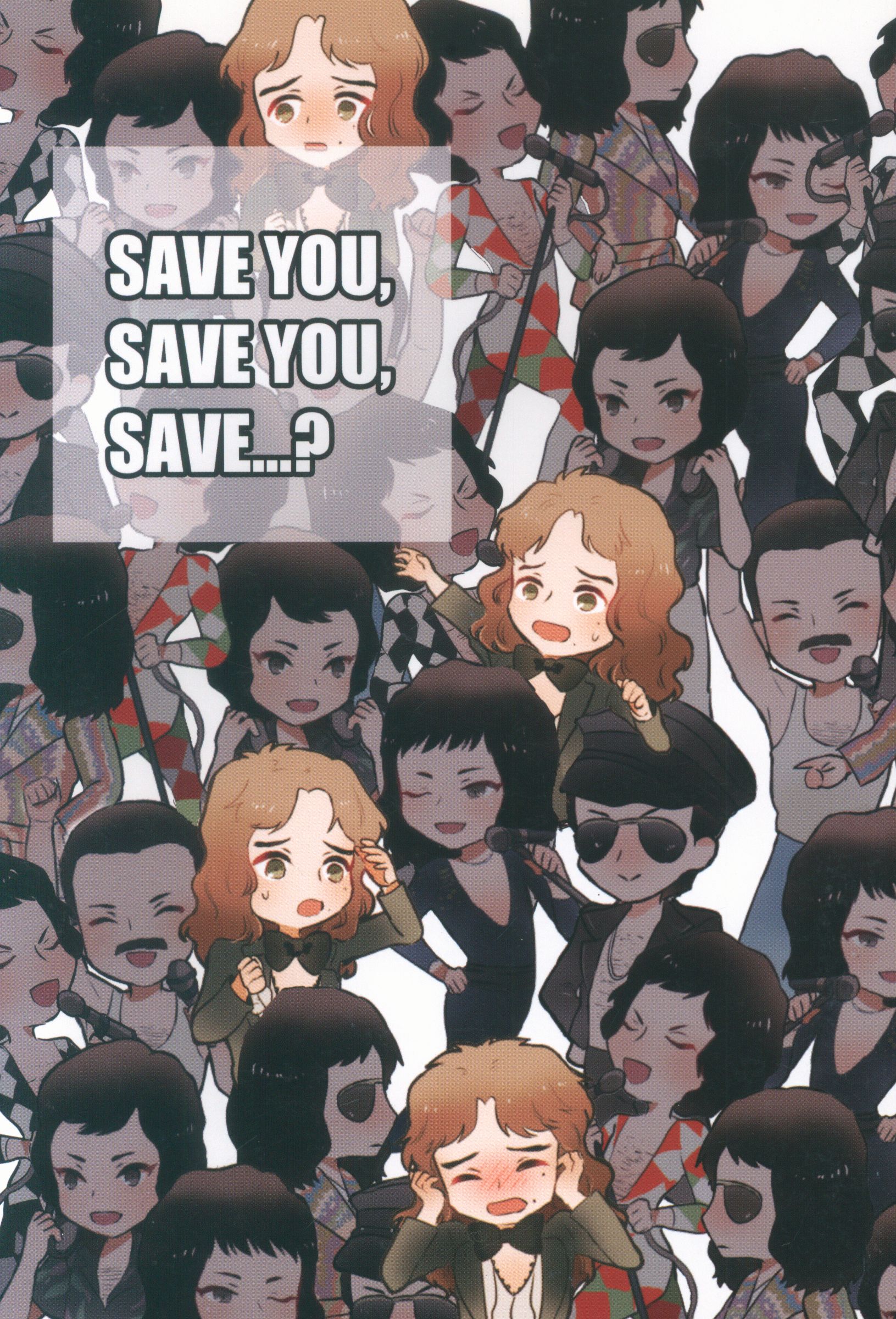 アタポンレコーズ (島野郎) SAVE YOU SAVE YOU SAVE...? | まんだらけ Mandarake