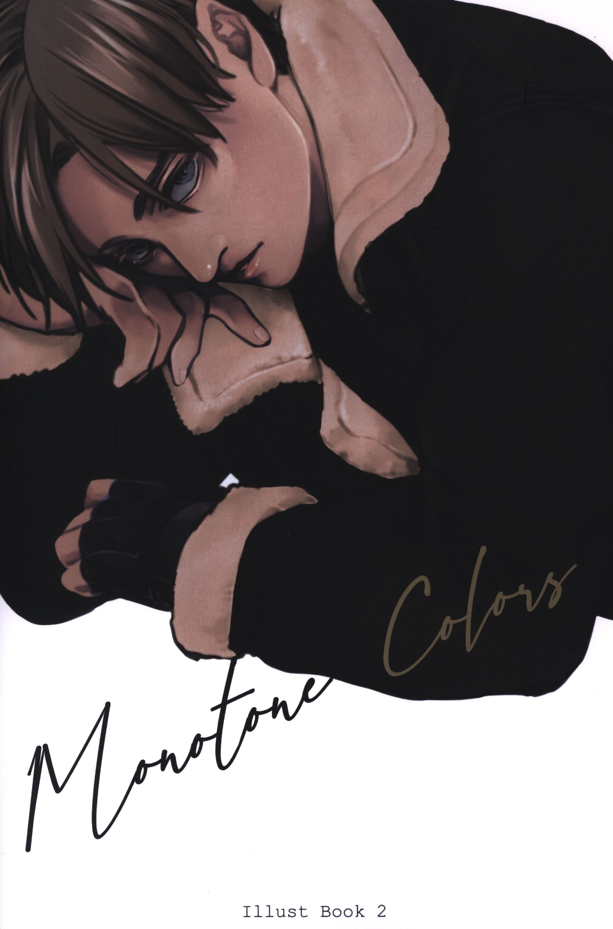 しろくま式 (N) Monotone Colors *イラスト本 | まんだらけ Mandarake