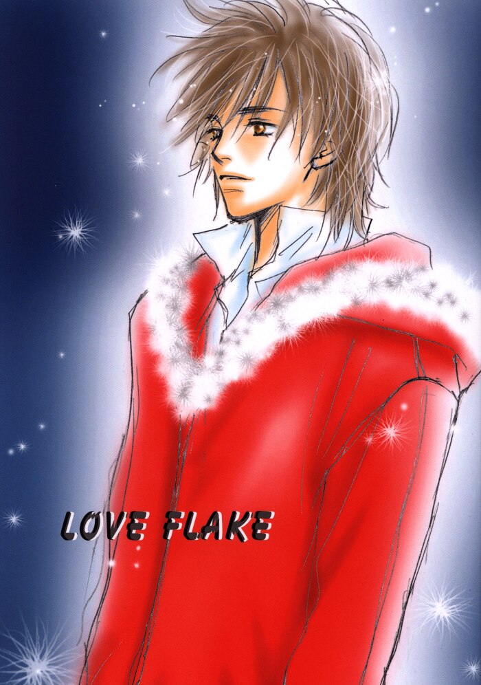 スタジオNK (直木抄) LOVE FLAKE *再録 | まんだらけ Mandarake
